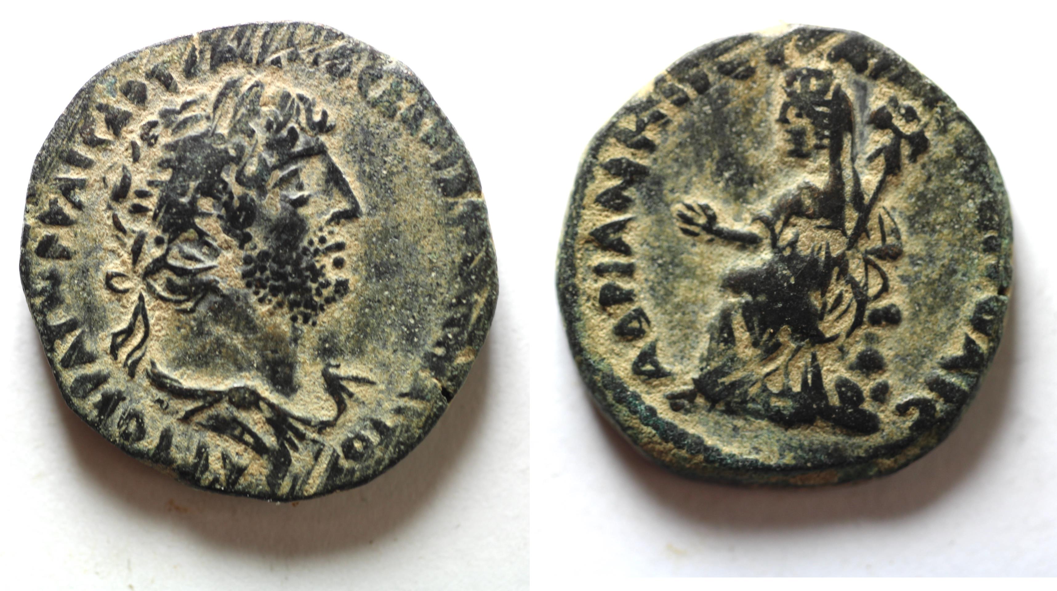 ARABIA. PETRA. HADRIAN AE 24. TYCHE | Roman Provincial Coins