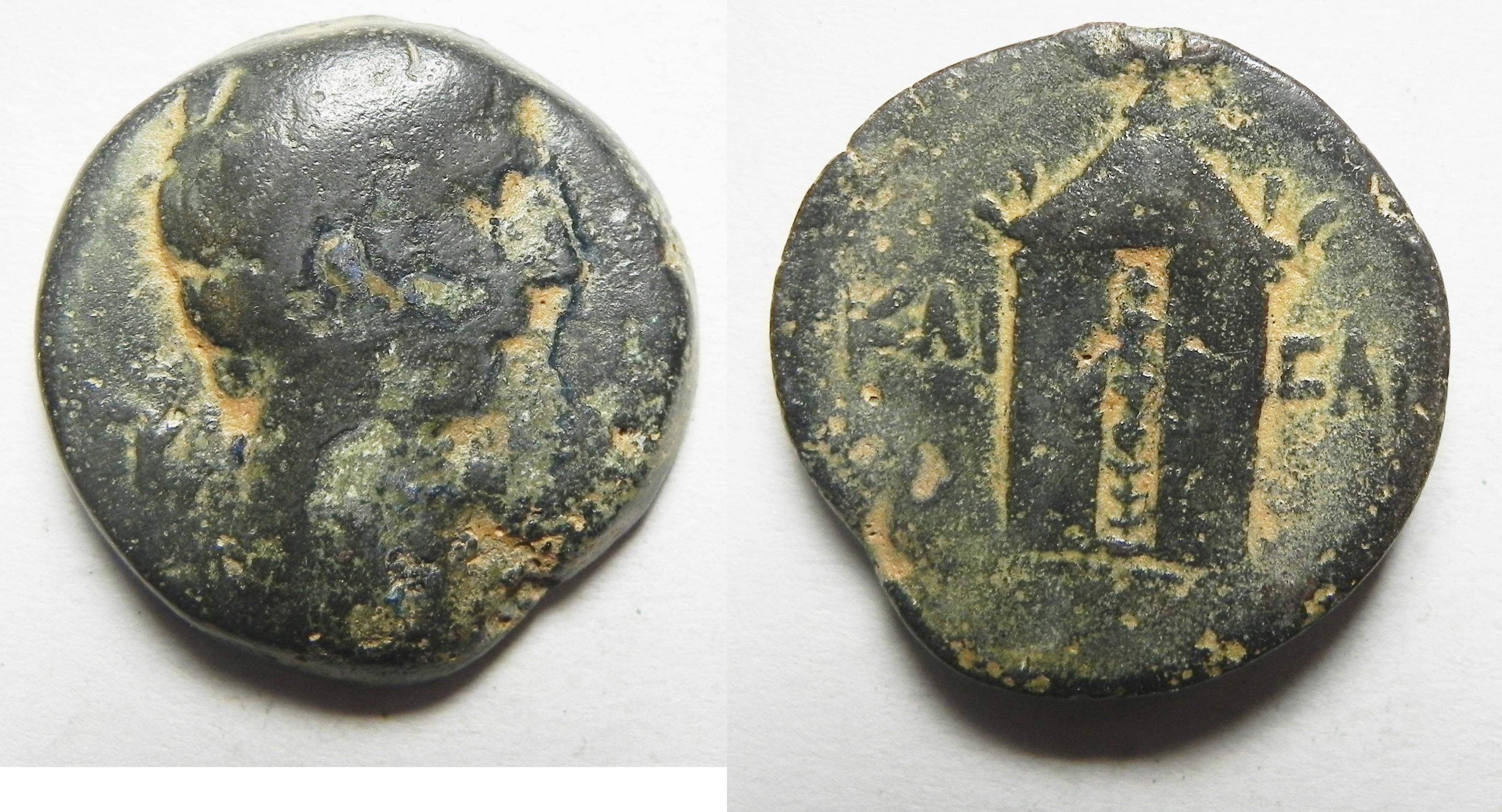 EGYPT. ALEXANDRIA. AUGUSTUS (27 BC-AD 14). AE 80 DRACHMAE. TEMPLE OF ...