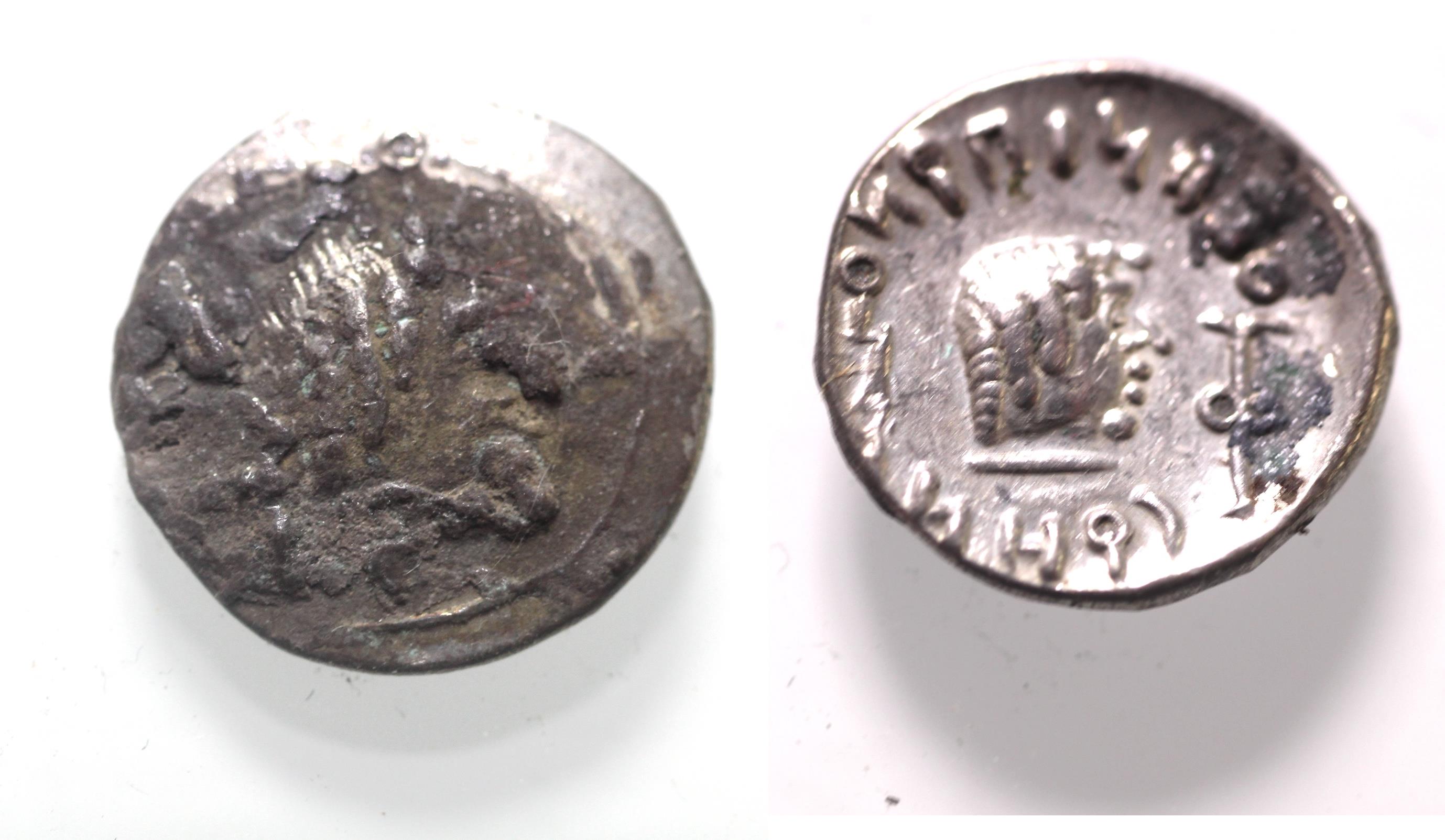 ARABIA, Southern. Himyar.. Circa AD 2nd Century. AR Drachm | Ancient ...