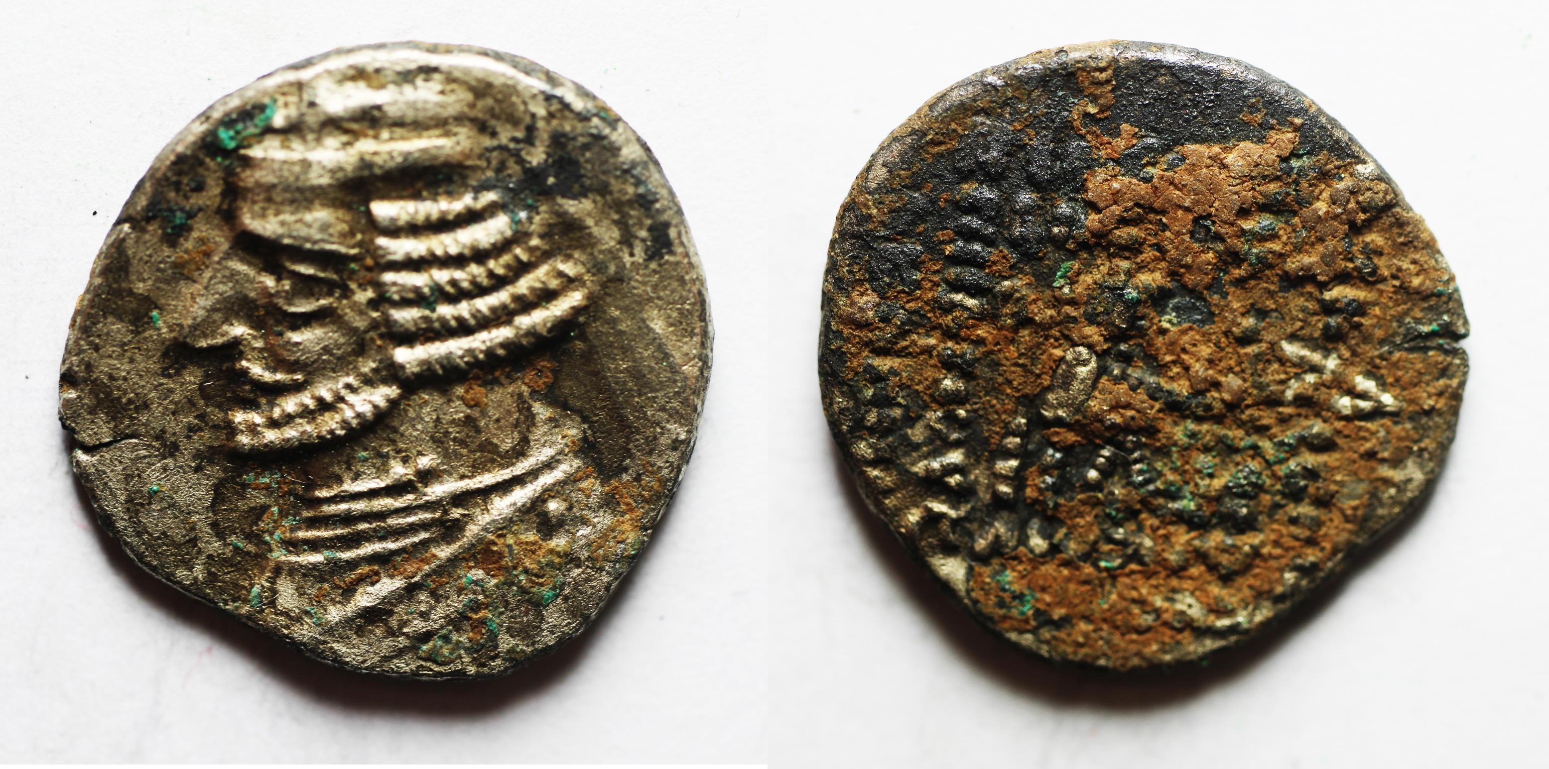 Kings of Parthia. Orodes II (57-37 BC) AR Drachm | Ancient Eastern Coins