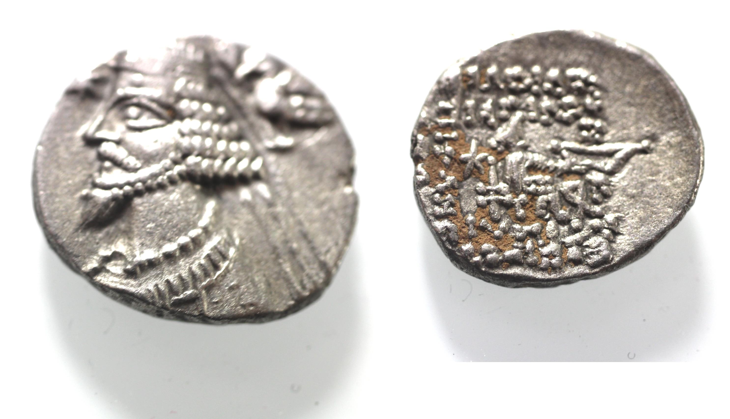 KINGS OF PARTHIA. Parthian Kingdom. SILVER DRACHM . | Ancient Eastern Coins