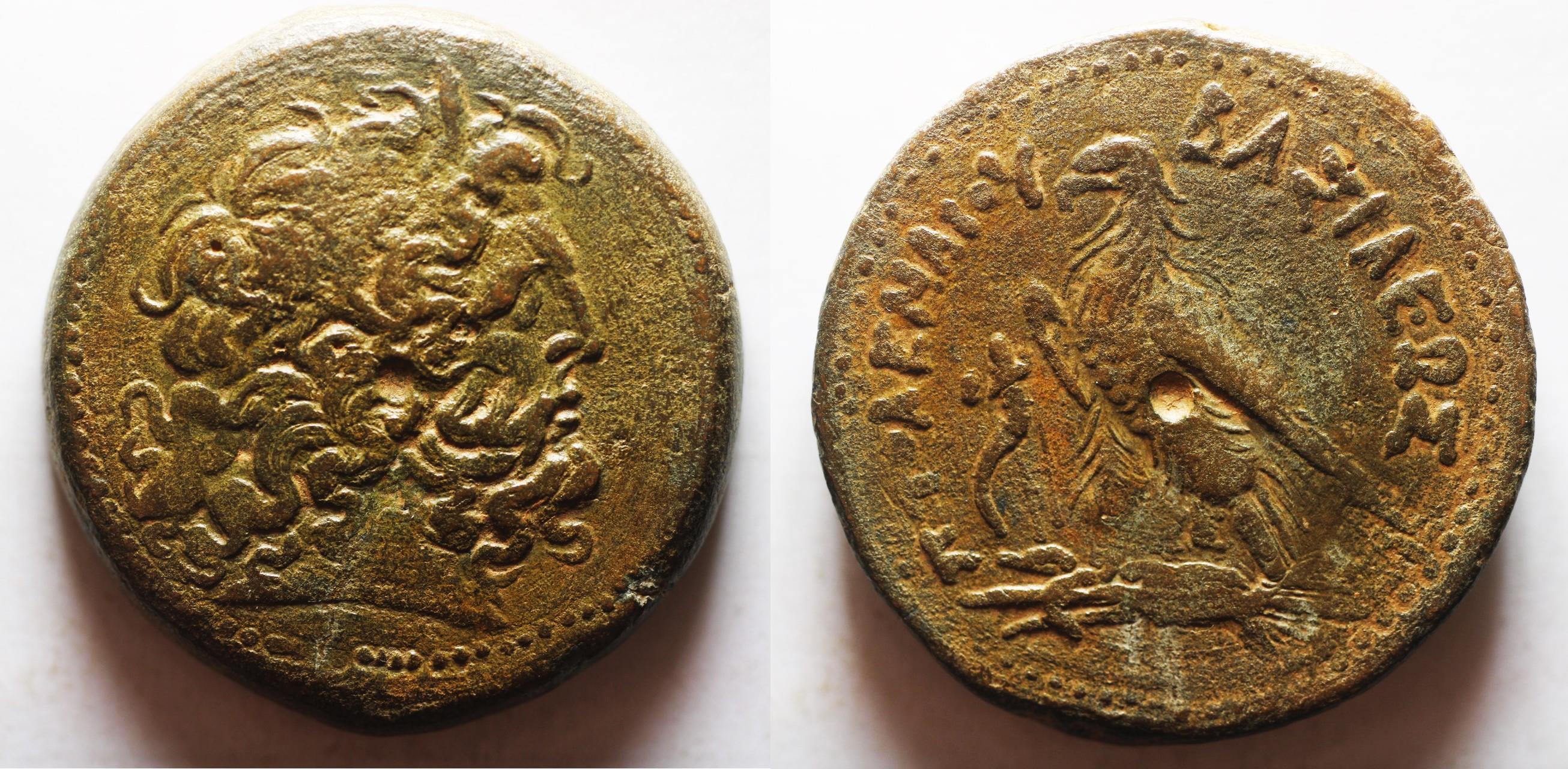 41MM : PTOLEMAIC KINGDOM. Ptolemy IV Philopator (225-205 BC). AE drachm.
