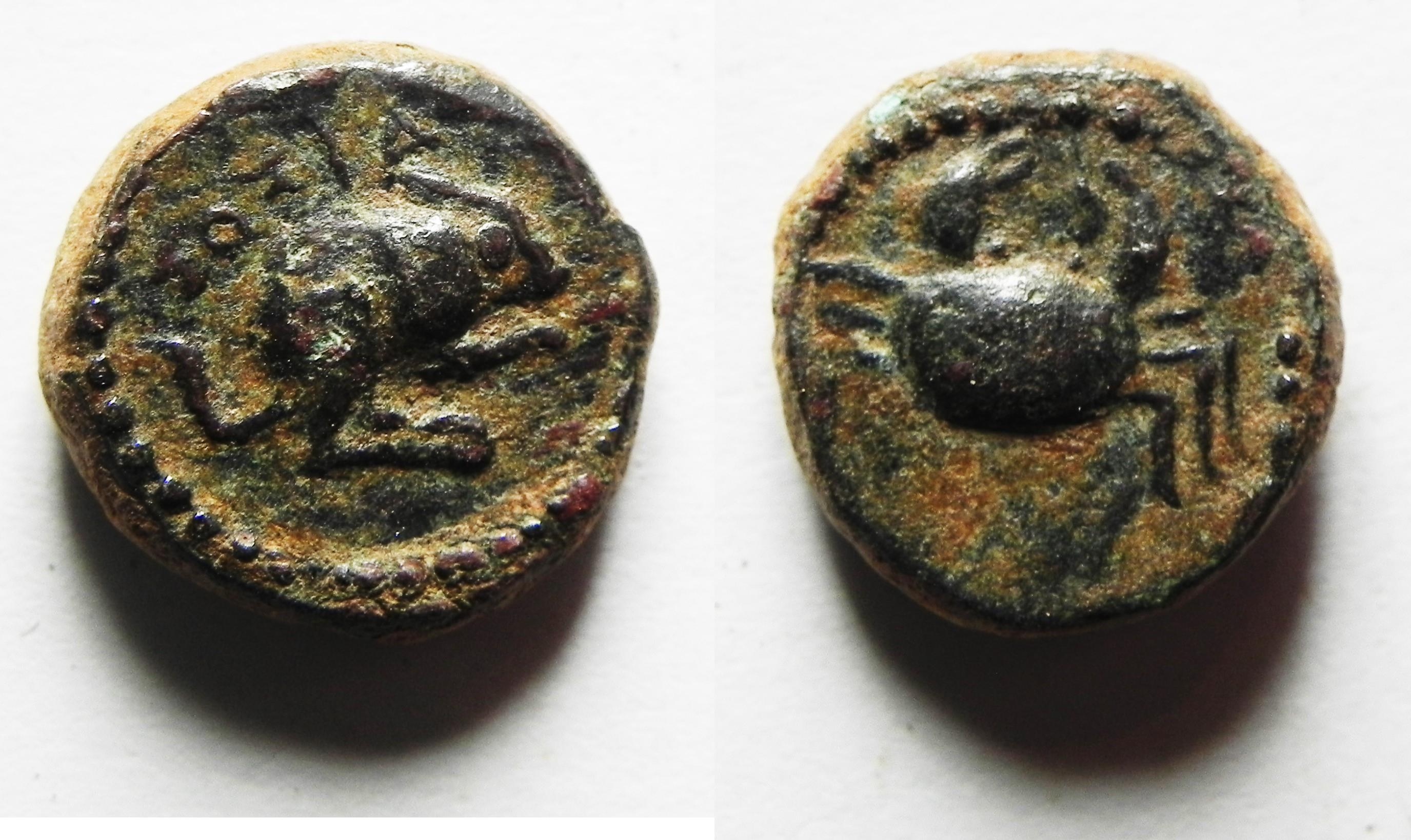 STUNNING, BEST EXAMPLE OF THIS EXTREMELY RARE TYPE: KYRENAICA, Kyrene ...