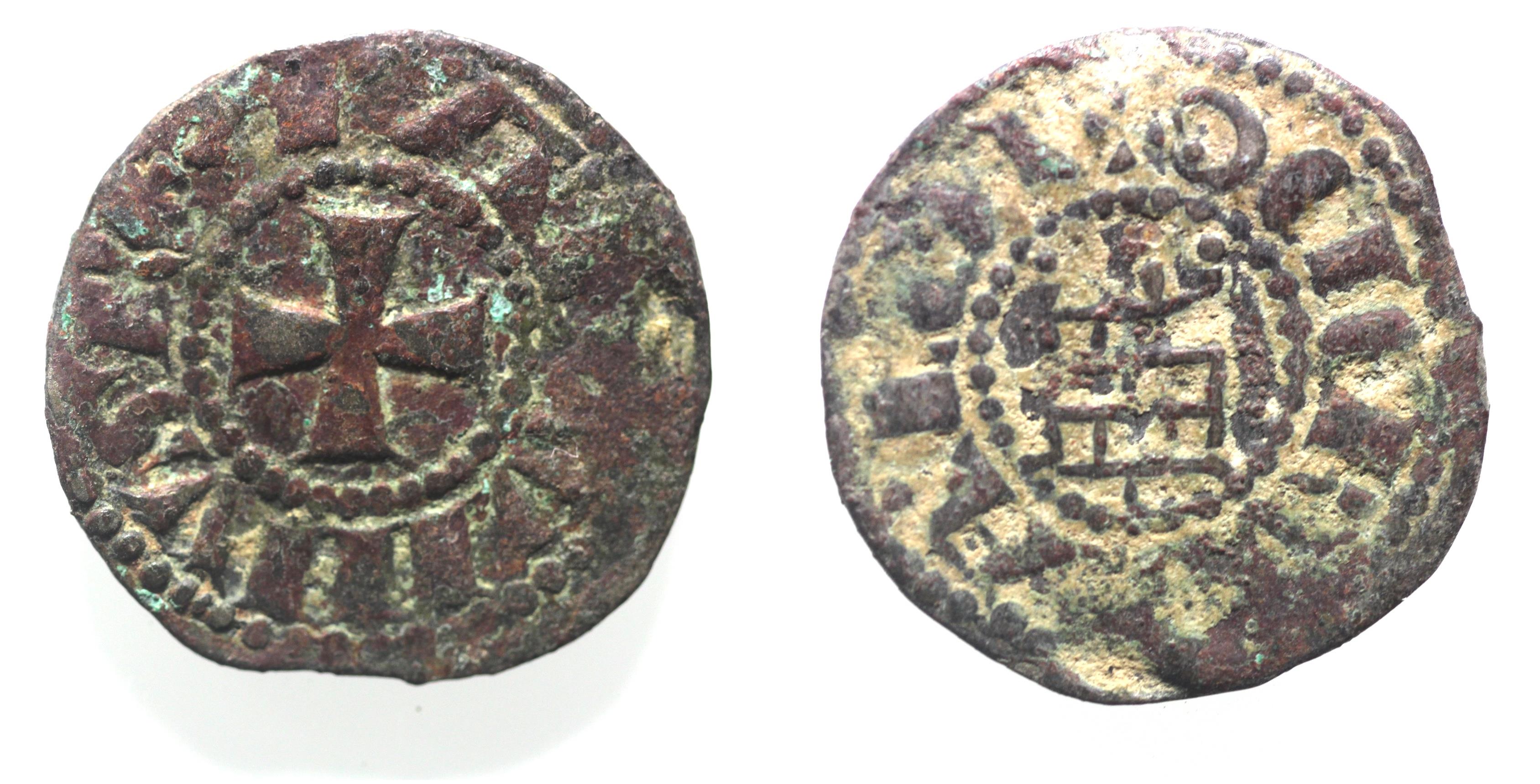 DAVID'S TOWER: Crusaders, Latin Kingdom of Jerusalem. Baldwin III (1143 ...