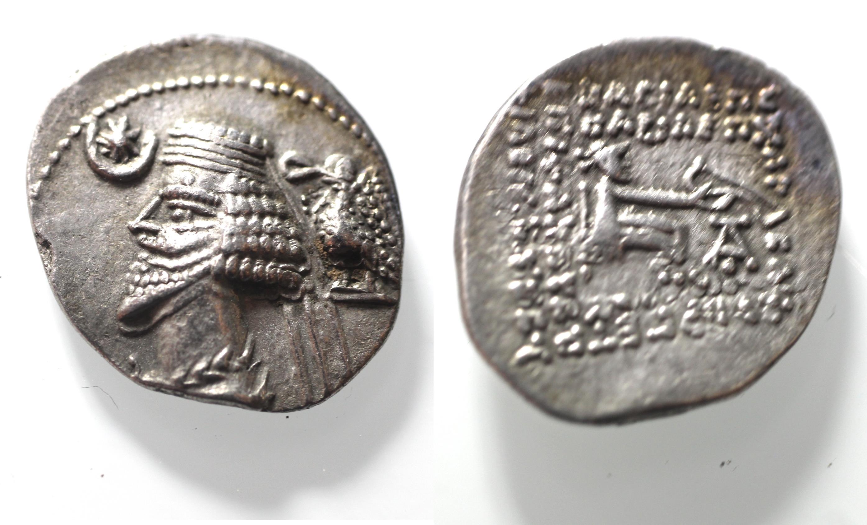 KINGS OF PARTHIA. Parthian Kingdom. SILVER DRACHM . | Ancient Eastern Coins
