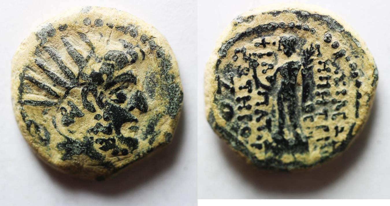 SELEUKID KINGDOM. DEMETRIUS III AE 17 | Greek Coins