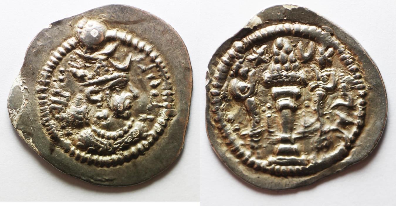 SASANIAN. Peroz (AD 457-484). AR drachm | Ancient Eastern Coins