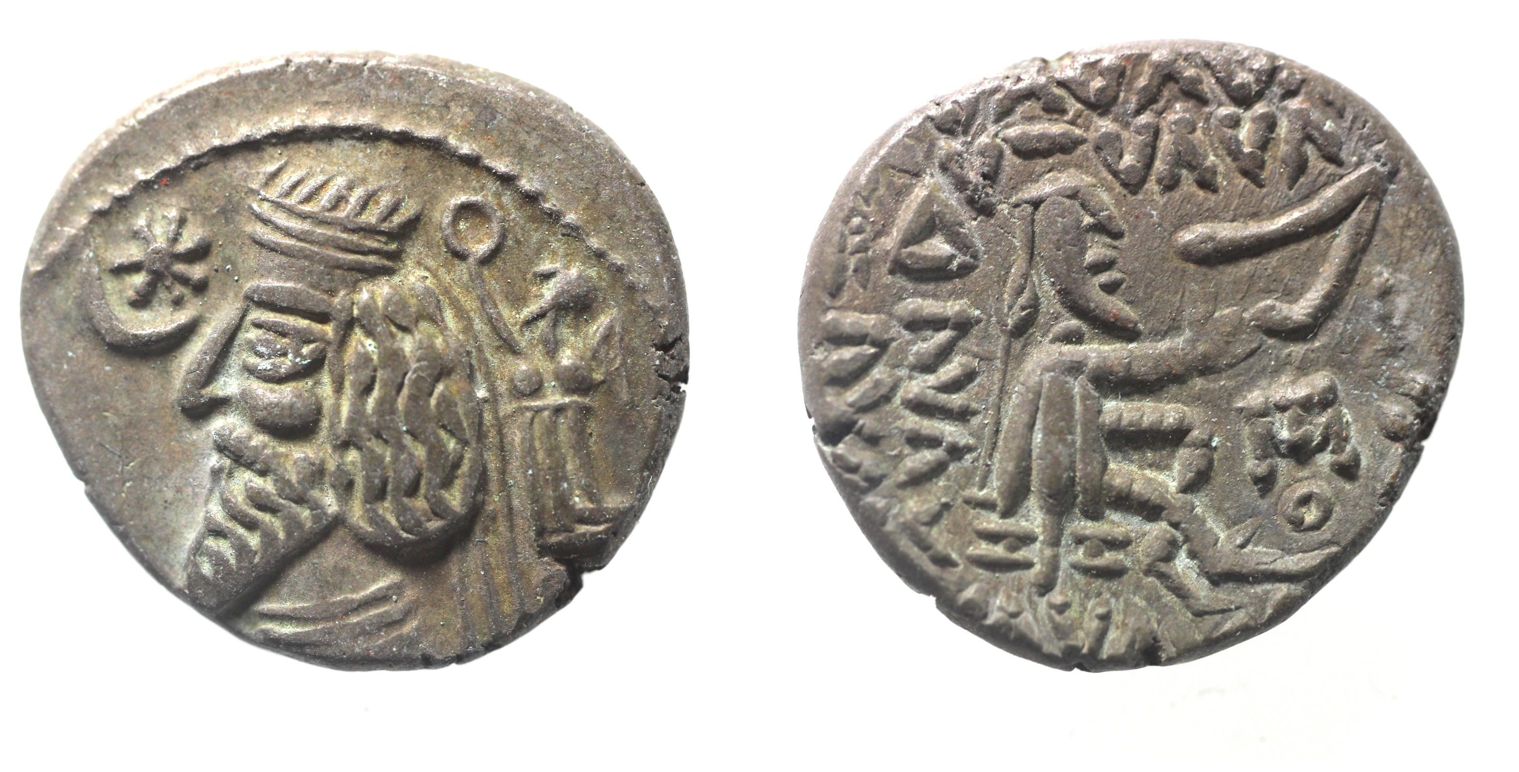 KINGS OF PARTHIA. Parthian Kingdom. SILVER DRACHM . | Ancient Eastern Coins