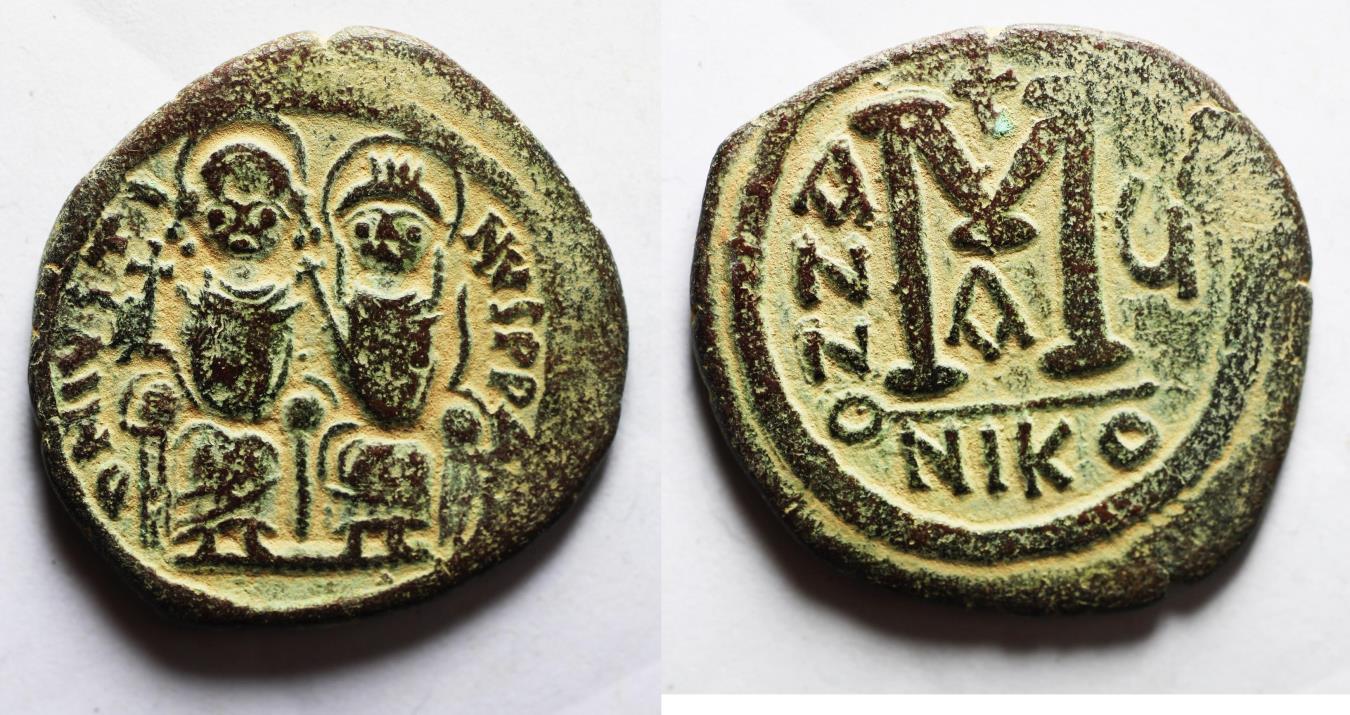 BYZANTINE. Justin II with Sophia, 565 - 578 AD, AE Follis | Byzantine Coins