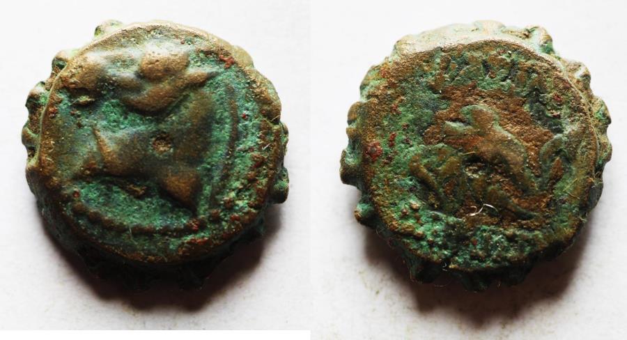 Seleukid Kingdom Demetrios I Soter 162-150 BC Serrate AE 15 | Greek Coins