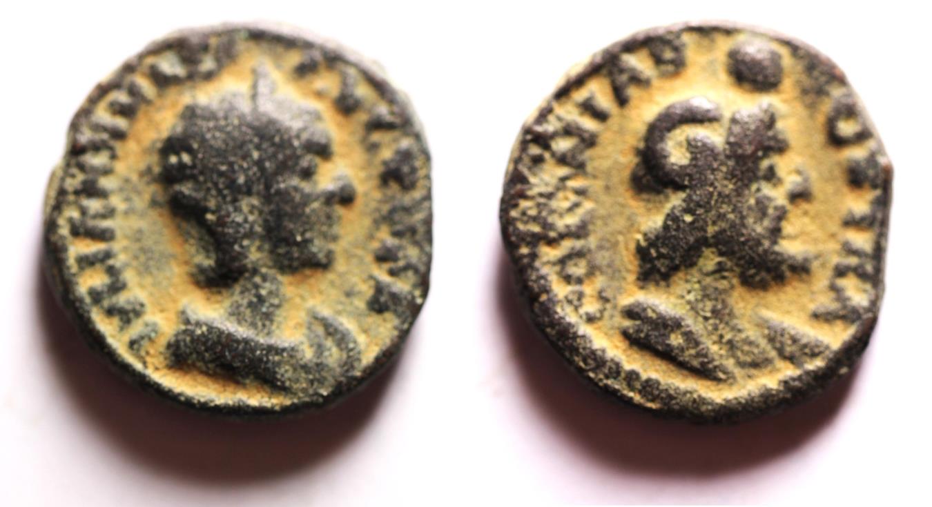 Decapolis. Bostra. julia domna AE 17 | Roman Provincial Coins