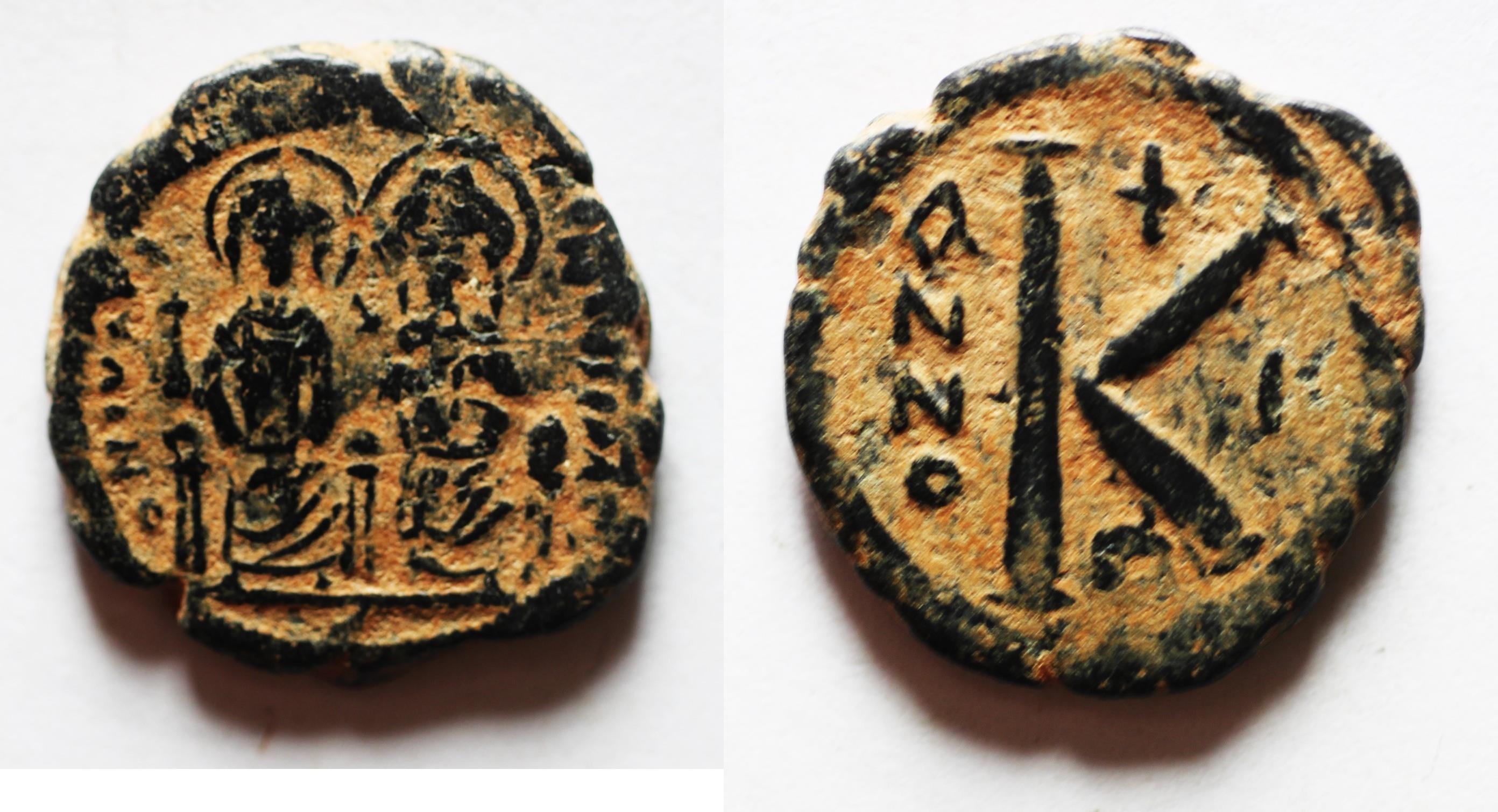 BYZANTINE. Justin II with Sophia, 565 - 578 AD, AE Half Follis