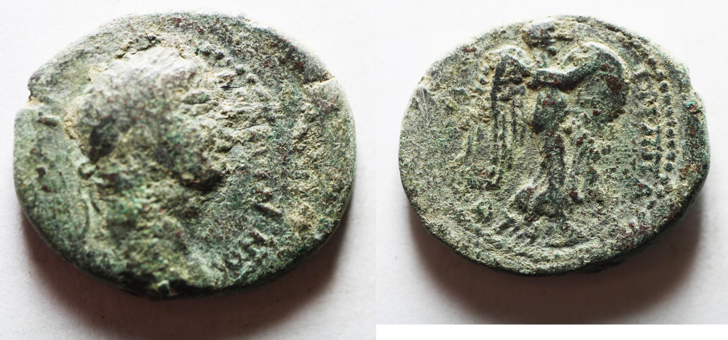 HUGE FLAN: Judaea. Herodian dynasty Herod Agrippa II with Domitian (AD ...