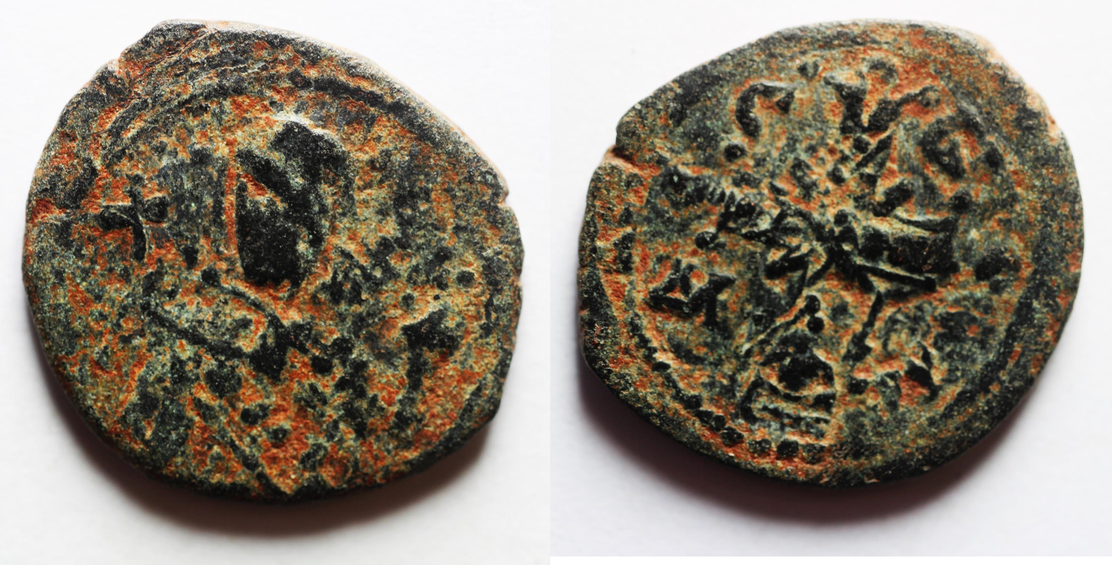 BYZANTINE. Alexius I Comnenus (1081-1118). AE tetarteron | Byzantine Coins