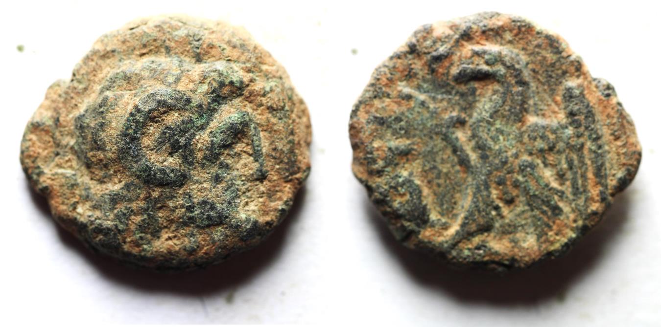 CYRENE: Ptolemaic Kingdom. Ptolemy VIII Euergetes II (Physcon). Second ...