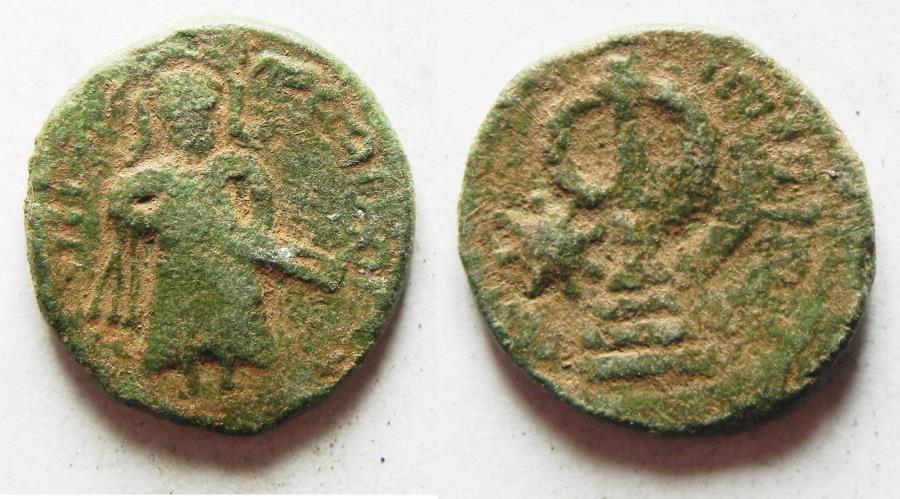 ARAB-BYZANTINE AE FALS. STANDING KHALIFAH. AMMAN MINT | Islamic Coins