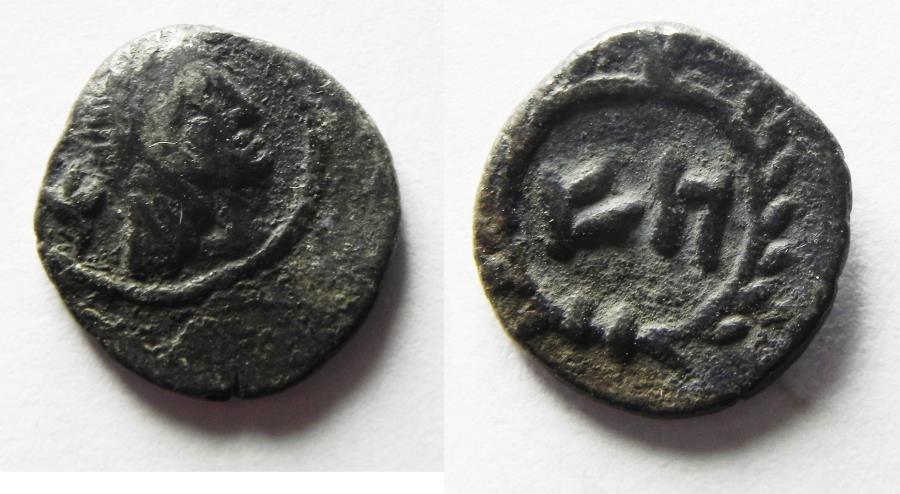 NABATAEA. Syllaeus. 9 BC. AR 1/4 Drachm | Ancient Eastern Coins