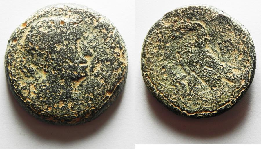 THE FAMOUS CLEOPATRA: PTOLEMAIC EMPIRE. EGYPT. Cleopatra VII Thea 51-30 ...