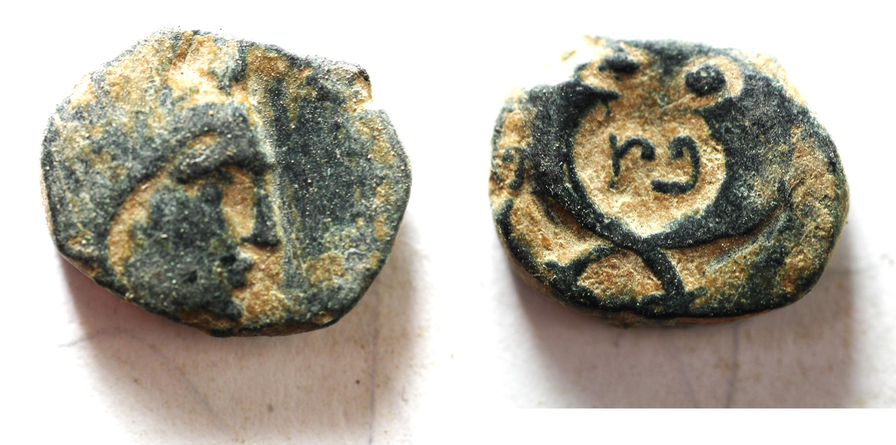 NABATAEA. Aretas IV. 9 BC- AD 40. AE 14 | Ancient Eastern Coins