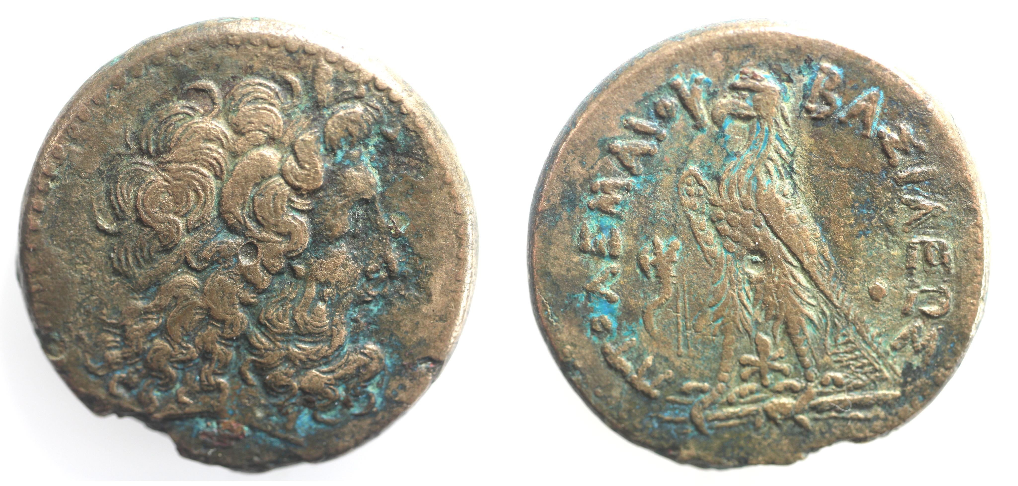 PTOLEMAIC KINGS of EGYPT. Ptolemy IV Philopator (222-205/4 BC). AE 34