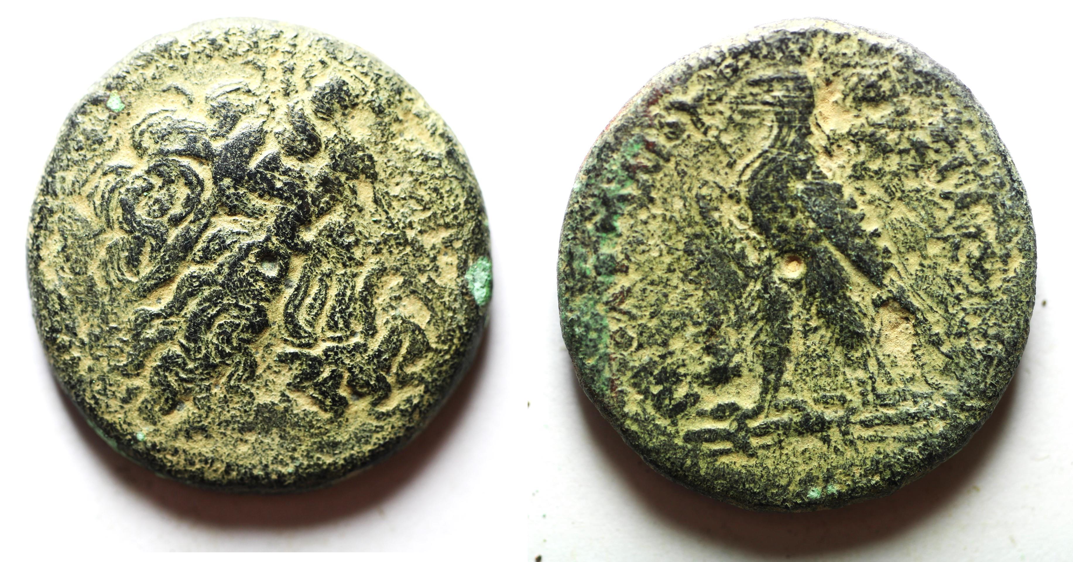 PTOLEMAIC KINGDOM. PTOLEMY III AE 30 | Greek Coins