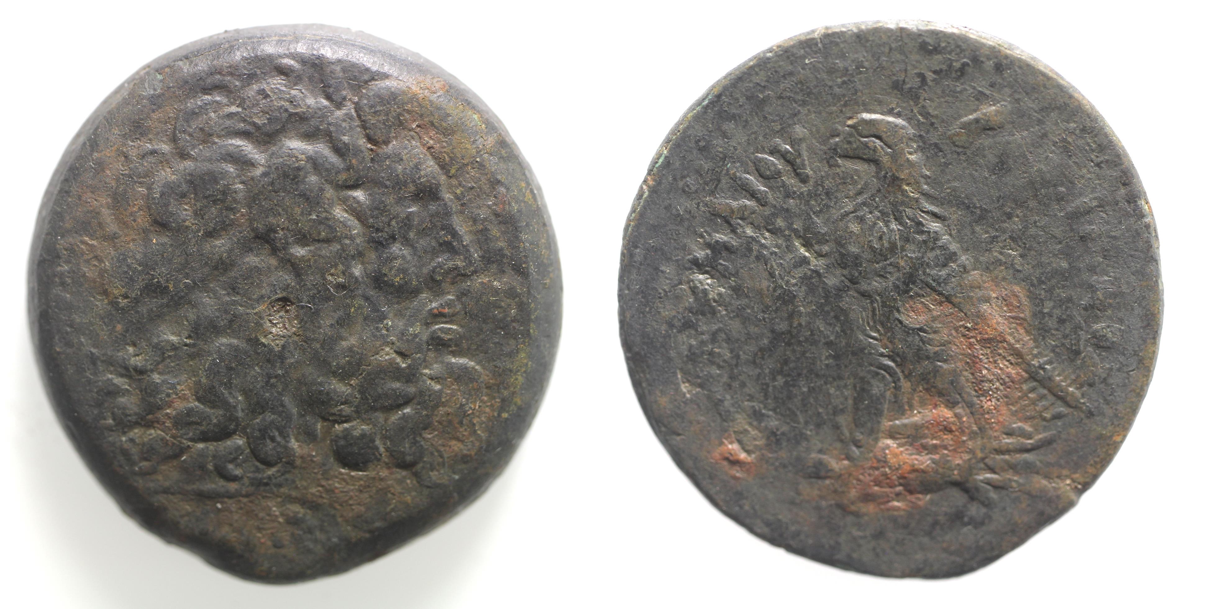 PTOLEMAIC KINGS of EGYPT. Ptolemy IV Philopator (222-205/4 BC). AE 33