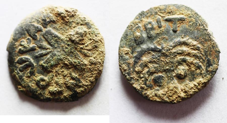 Judaea. Roman Procurators. Antonius Felix (AD 52-59) under Claudius Æ ...