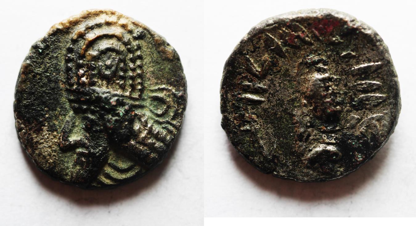 Kings of Persis. 2nd century BC. AR DRACHM | Ancient Eastern Coins