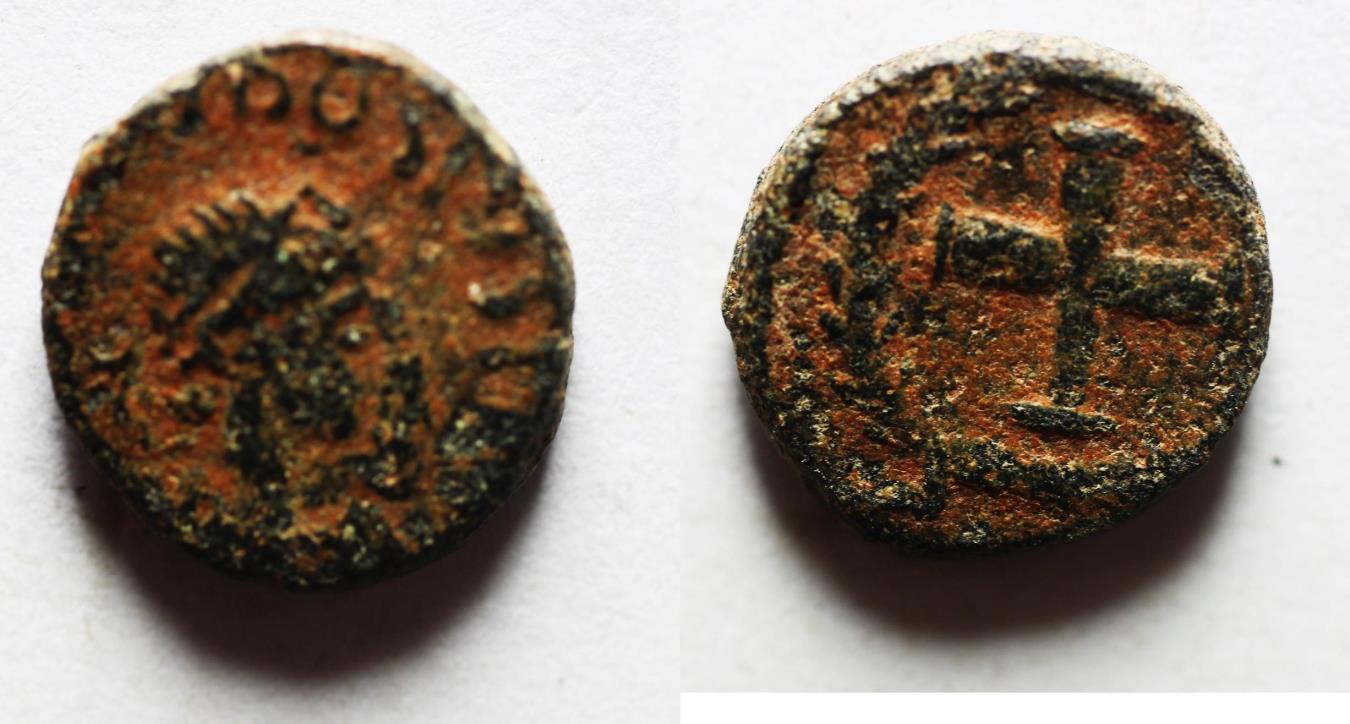 ROMAN AE 4 . CROSS | Roman Imperial Coins