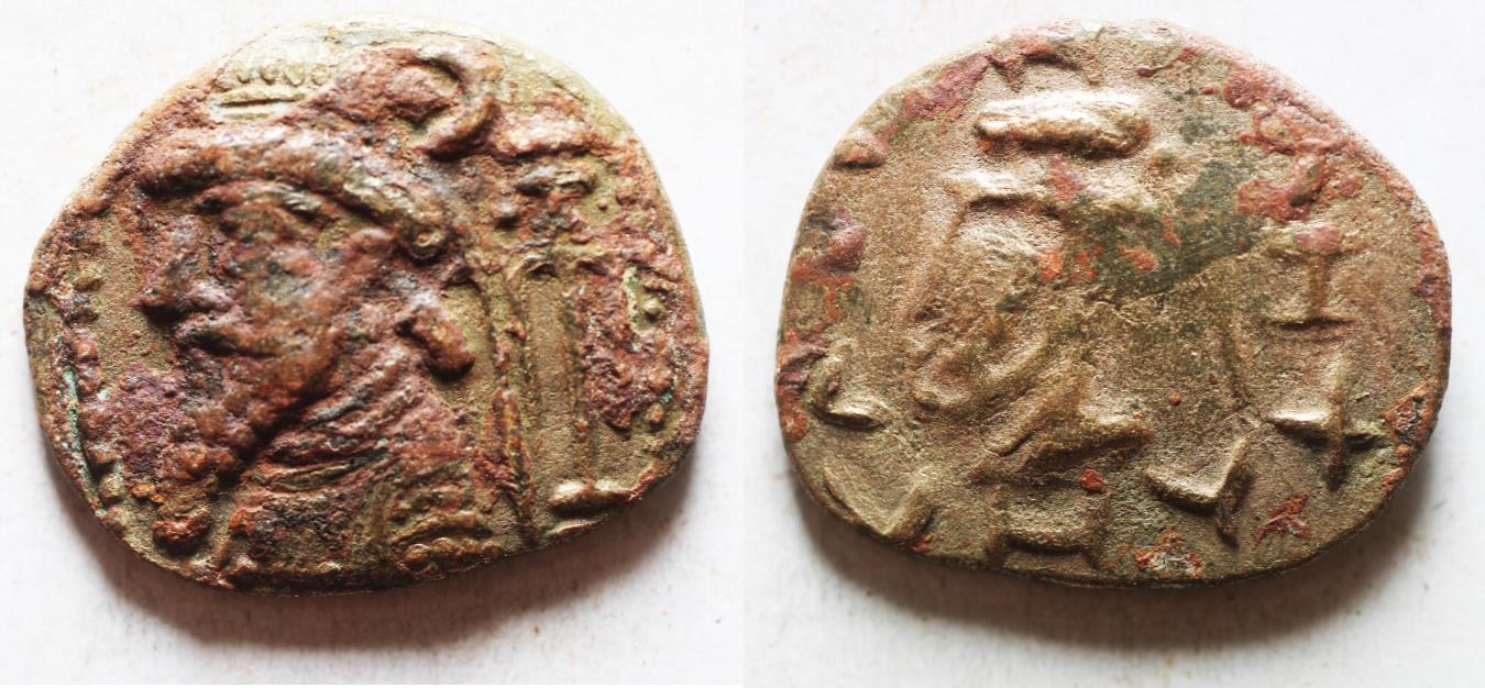 Elymais. 1st Century AD. Billon Tetradrachm | Ancient Eastern Coins