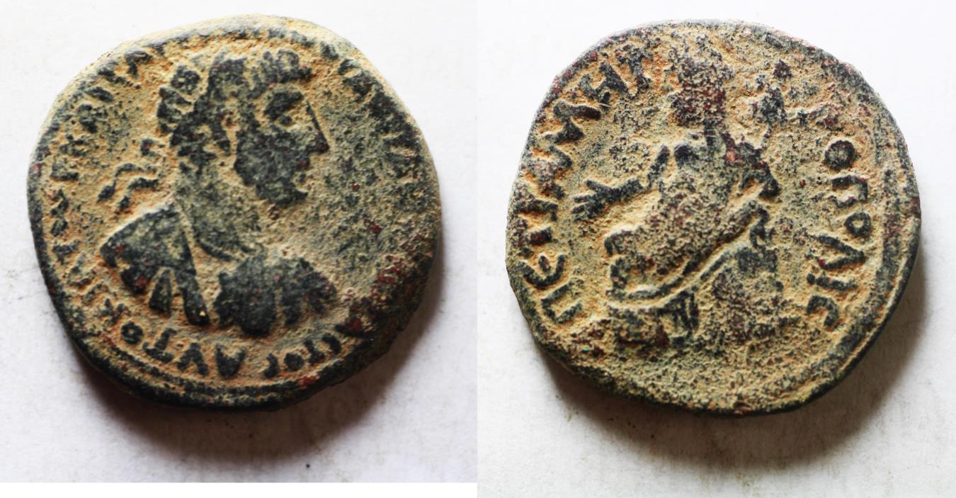 ARABIA. PETRA. HADRIAN AE 27. TYCHE | Roman Provincial Coins