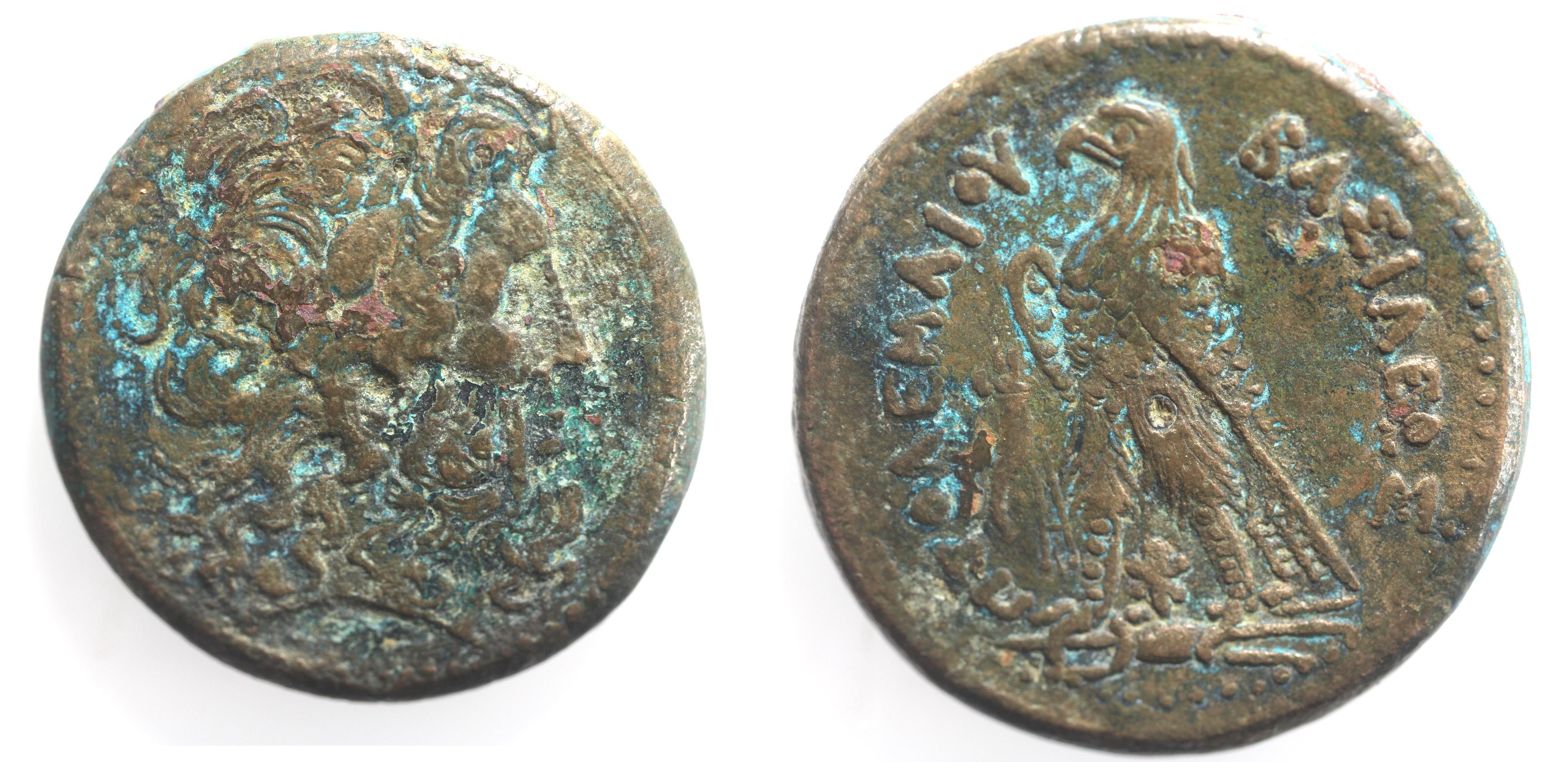 PTOLEMAIC KINGS of EGYPT. Ptolemy IV Philopator (222-205/4 BC). AE 33