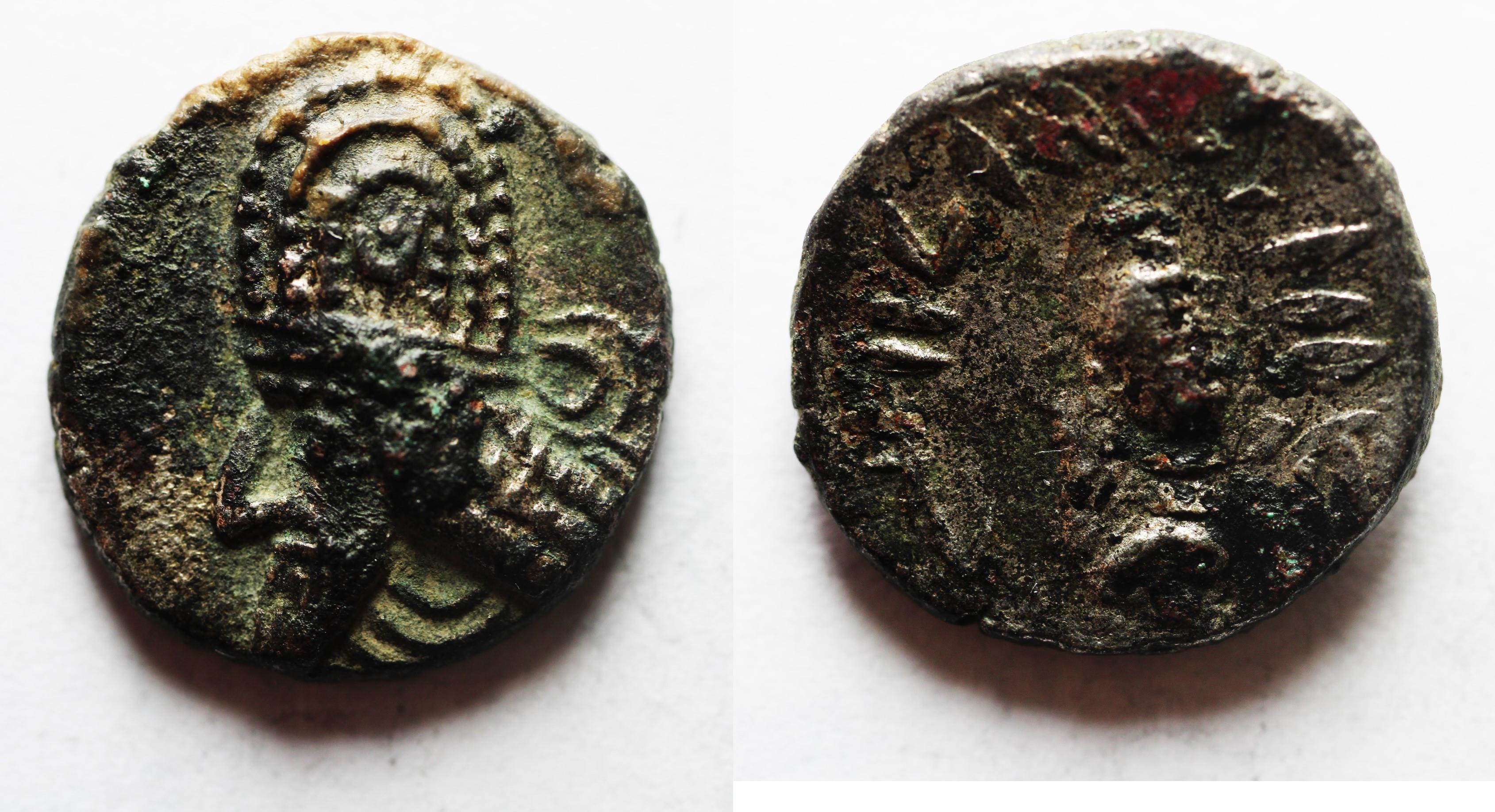 Kings of Persis. 2nd century BC. AR DRACHM | Ancient Eastern Coins