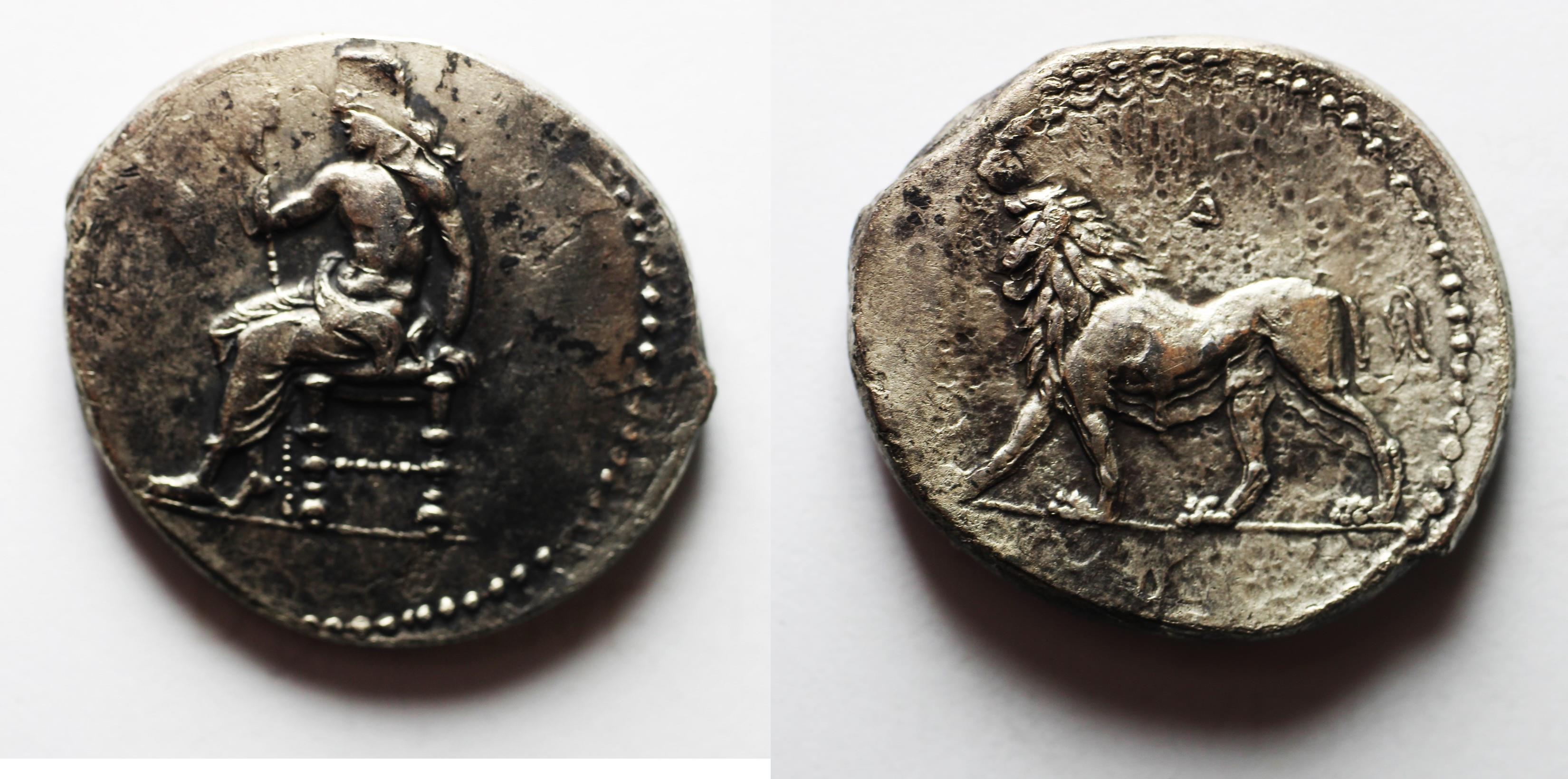 Persia, Alexandrine Empire. Uncertain satraps of Babylon, c. 328-311 BC ...