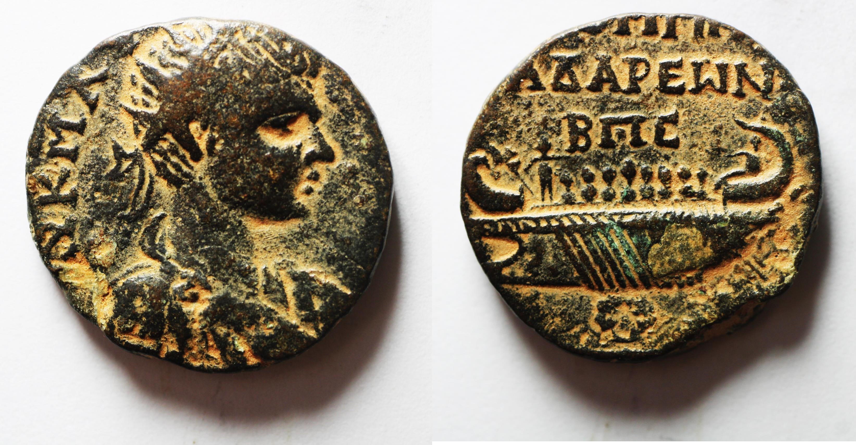 Decapolis. Gadara. Elagabalus. AD 218-222. Æ 27. Dated CY 282 (AD 218/9).