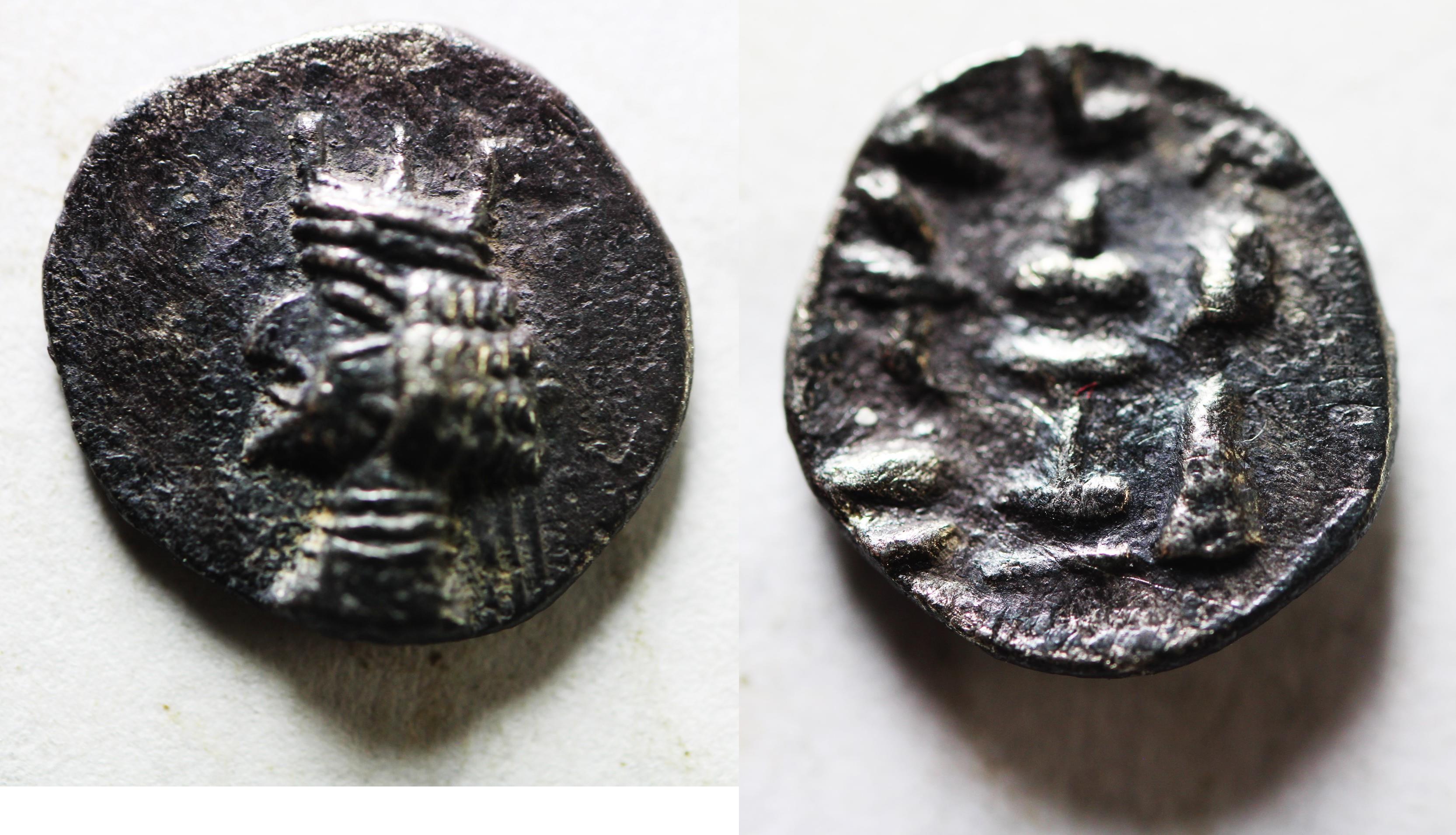Kings of Persis. 2nd century BC. AR Obol | Ancient Eastern Coins