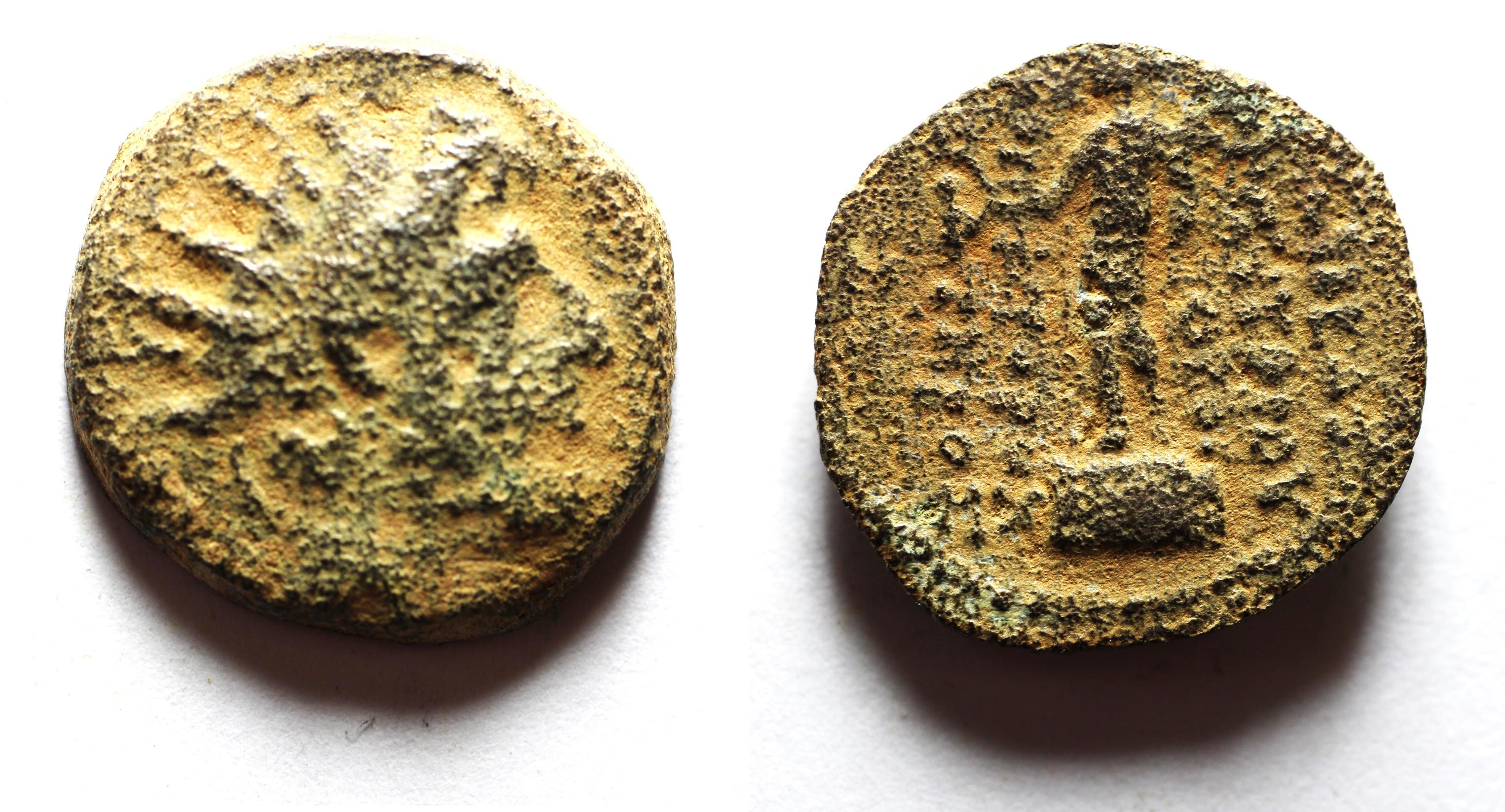 SELEUKID KINGDOM. DEMETRIUS III AE 18 | Greek Coins