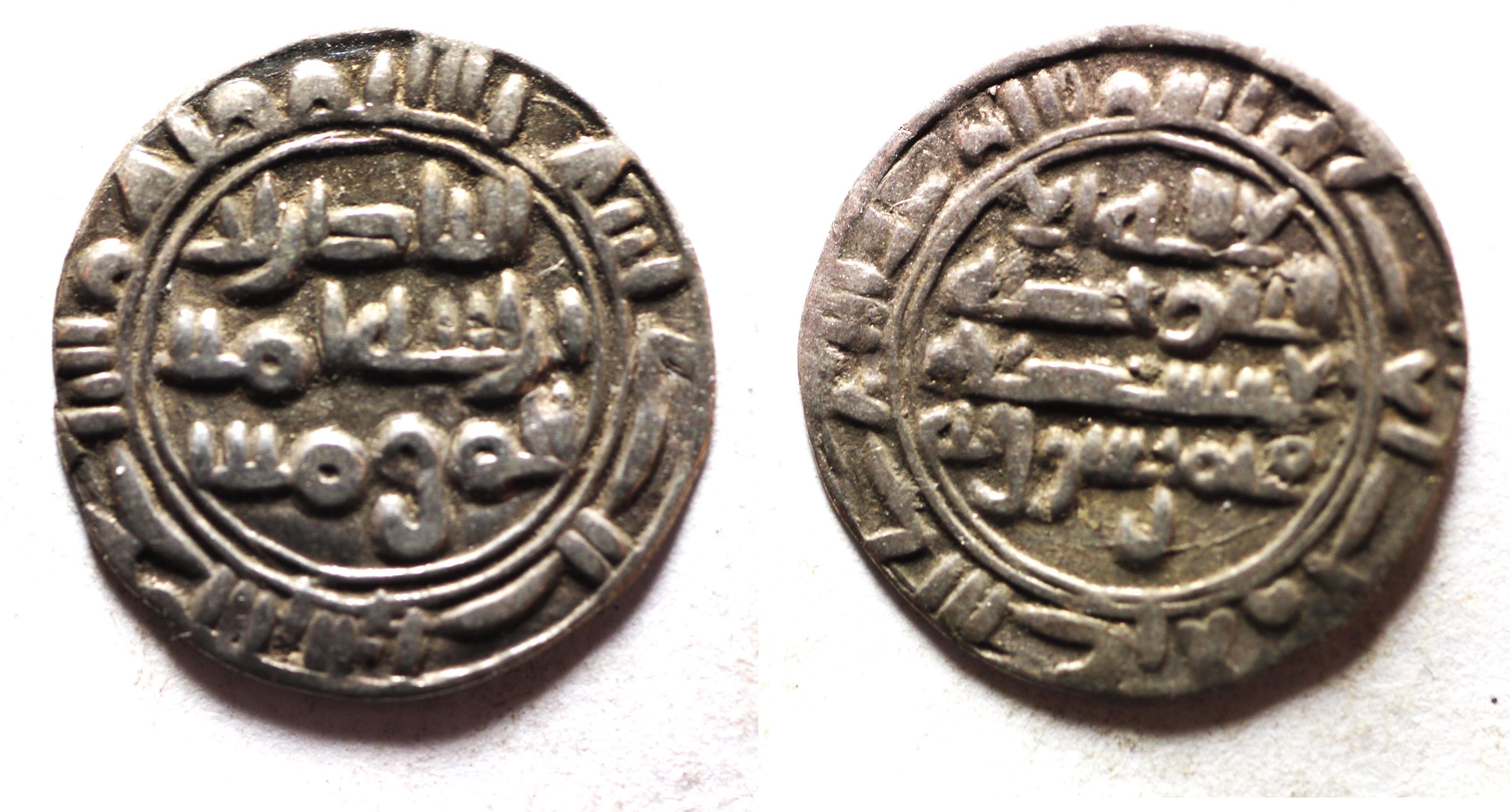 RASSIDS OF YEMEN. 900 A.D. SILVER SUDAYSI | Islamic Coins