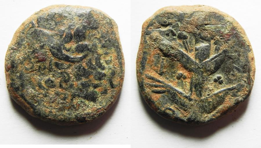 KYRENAIKA, Koinon. Circa 250 BC. Æ 24 | Ancient African Coins