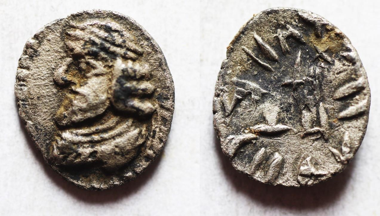 Kings of Persis. 2nd century BC. AR Obol | Ancient Eastern Coins