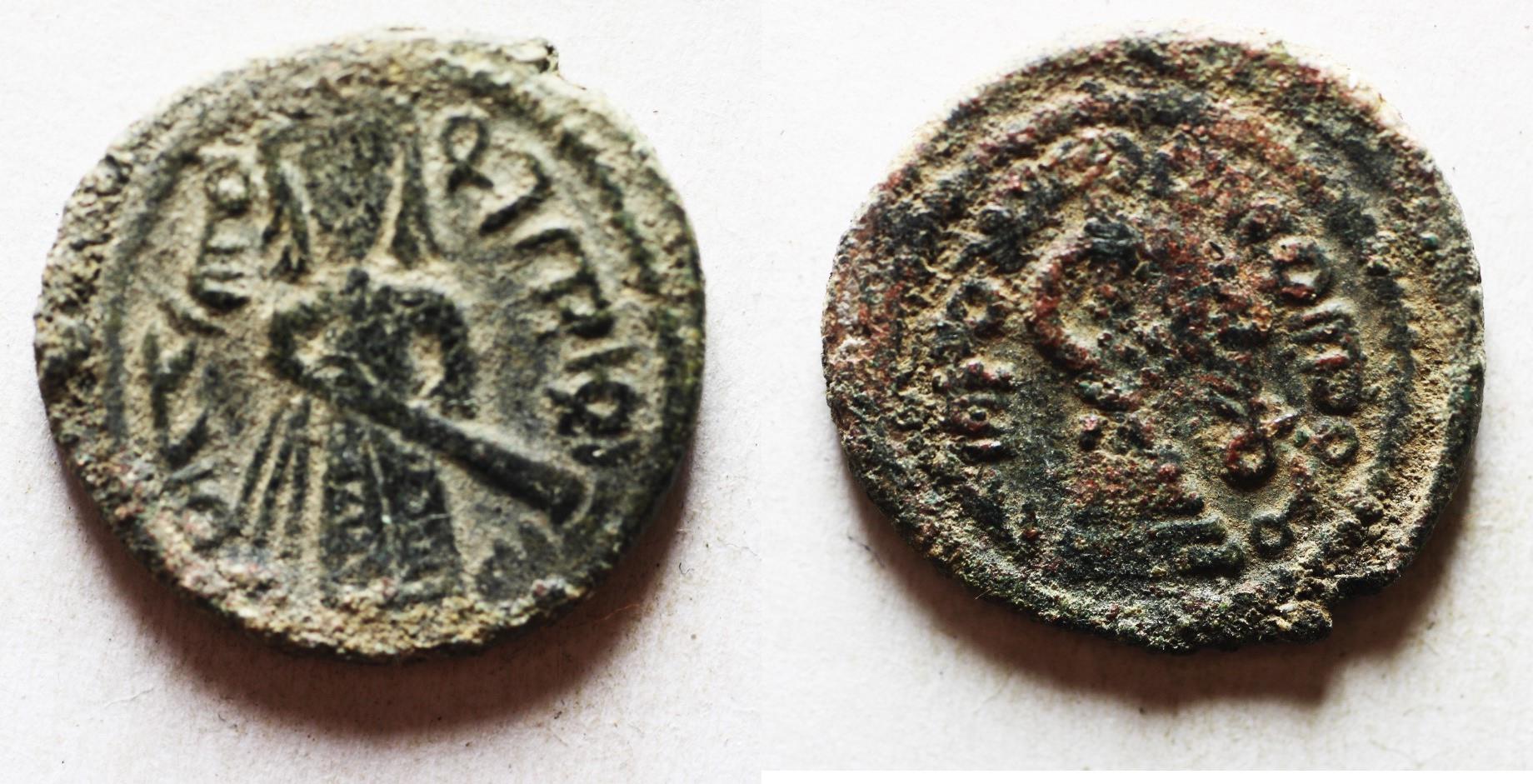 ISLAMIC, Umayyad Caliphate. temp. 'Abd al-Malik ibn Marwan. AH 65-86 ...