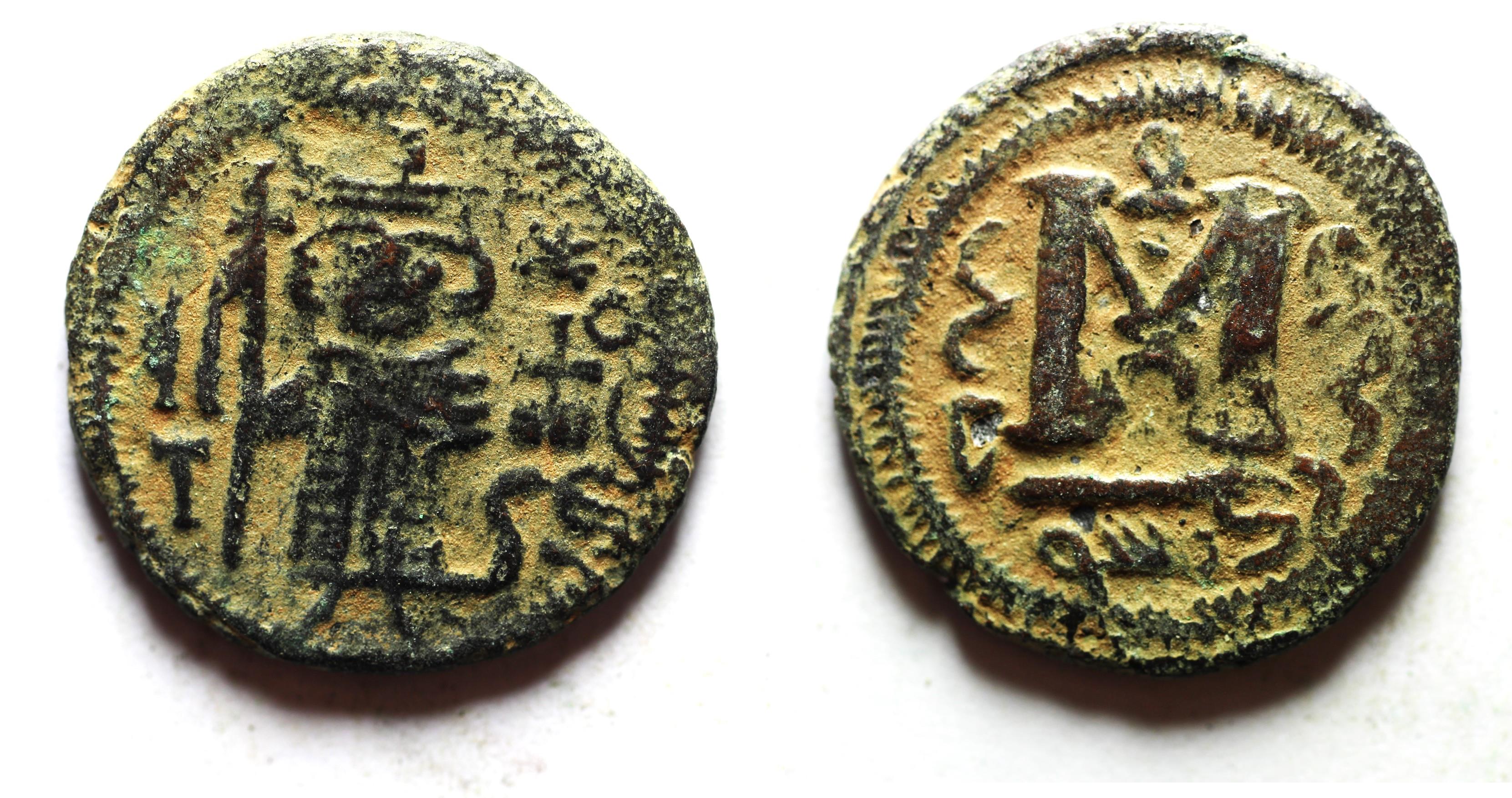 ISLAMIC, Arab-Byzantine (Imperial image) coinage . Circa 680s-700/10. Æ ...