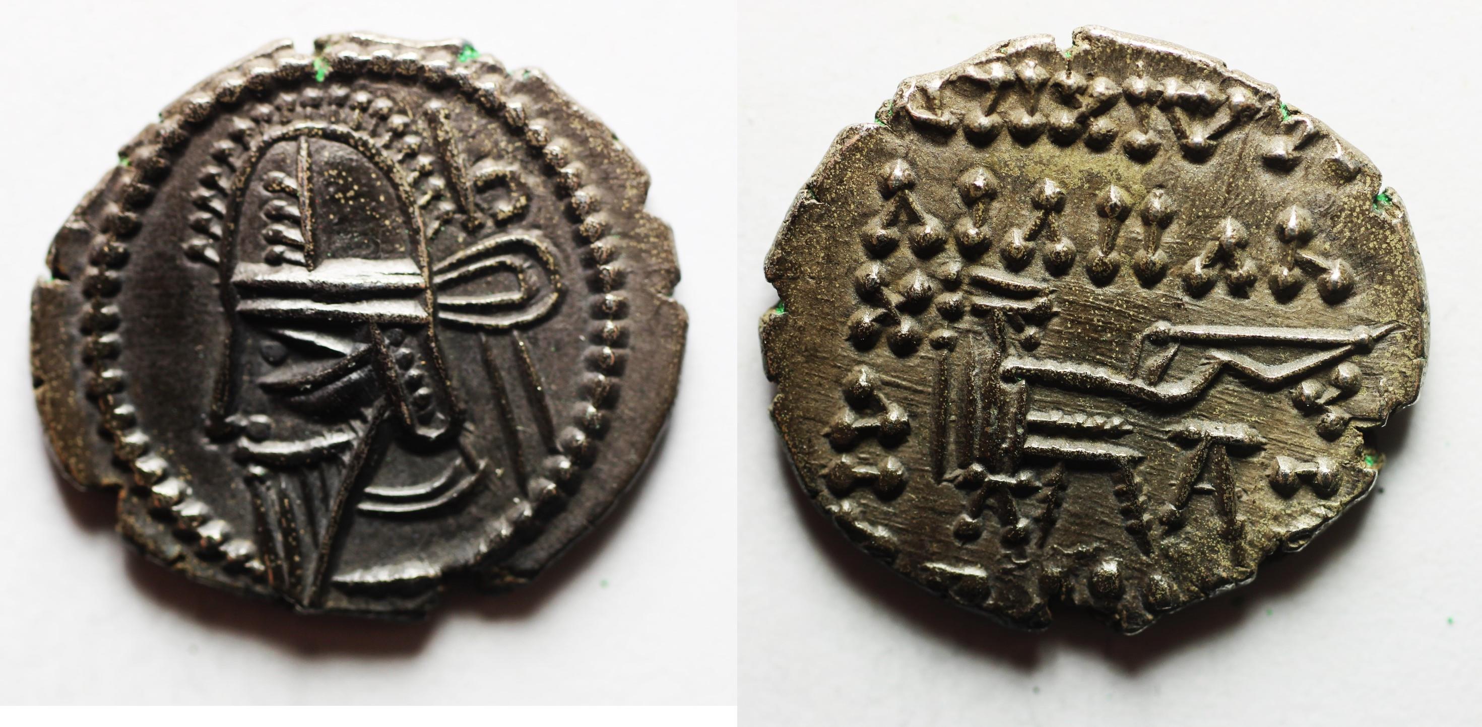 Parthia. Osroes II, Drachm, 190-208, Ekbatana, | Ancient Eastern Coins