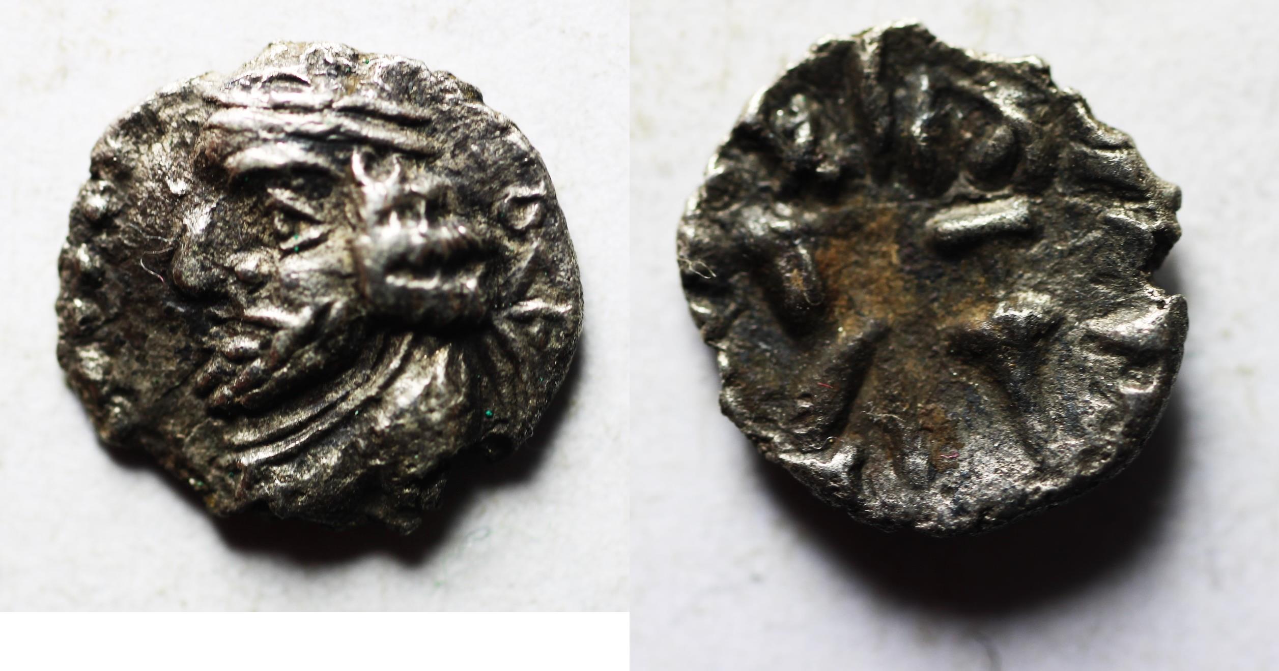Kings of Persis. 2nd century BC. AR Obol | Ancient Eastern Coins