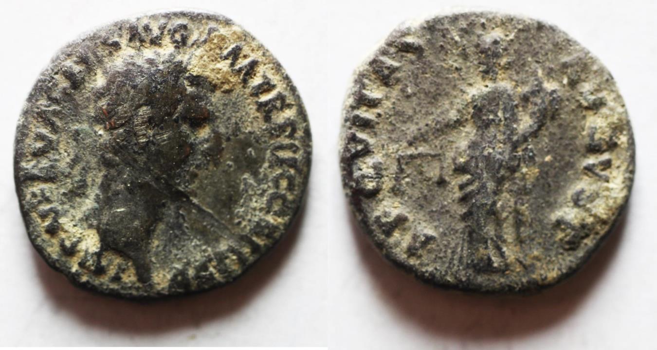 Roman Imperial. Nerva AR Denarius. As Found | Roman Imperial Coins