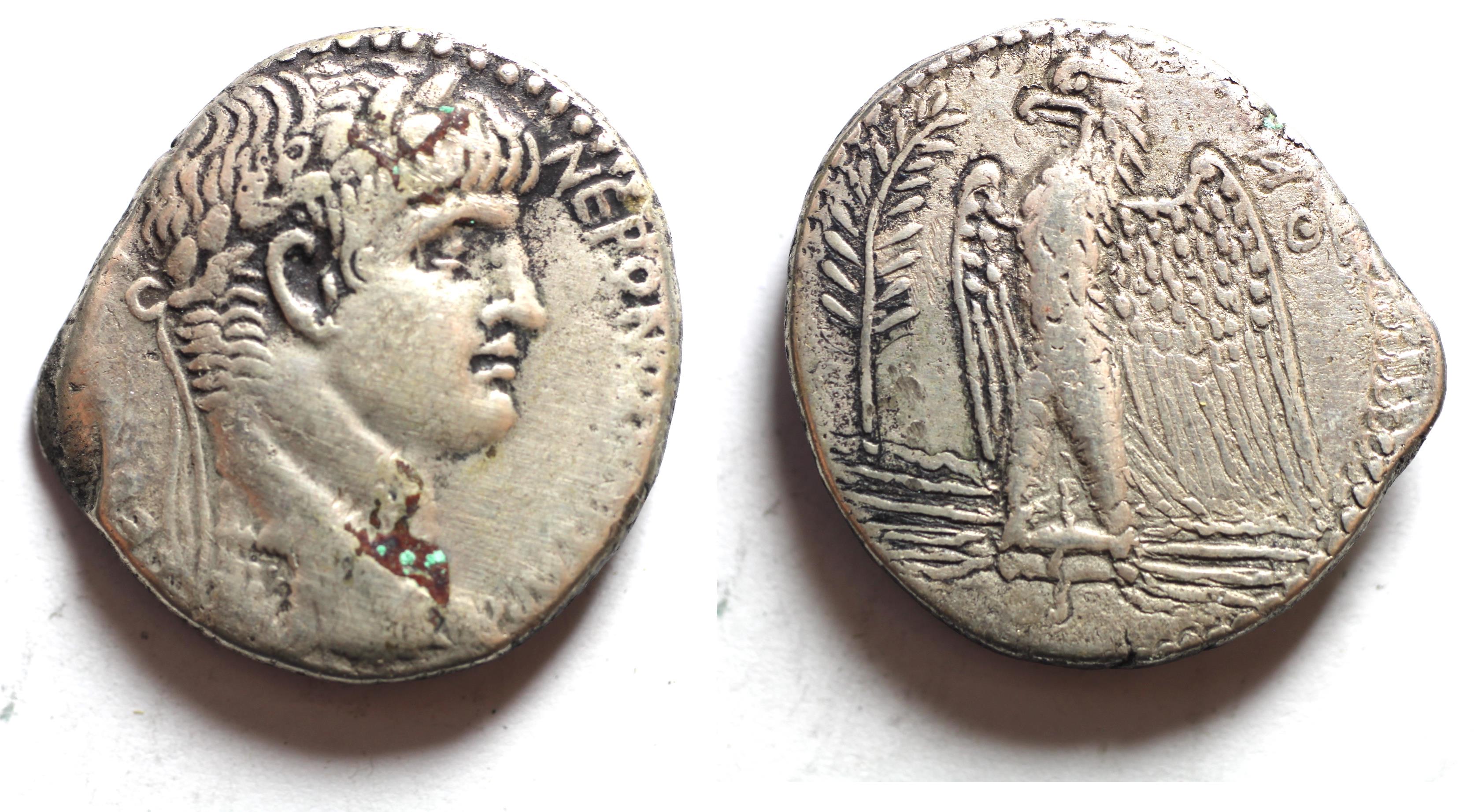 BIBLICAL NERONIAN SELA: Antioch. Nero. AD 54-68. AR Tetradrachm