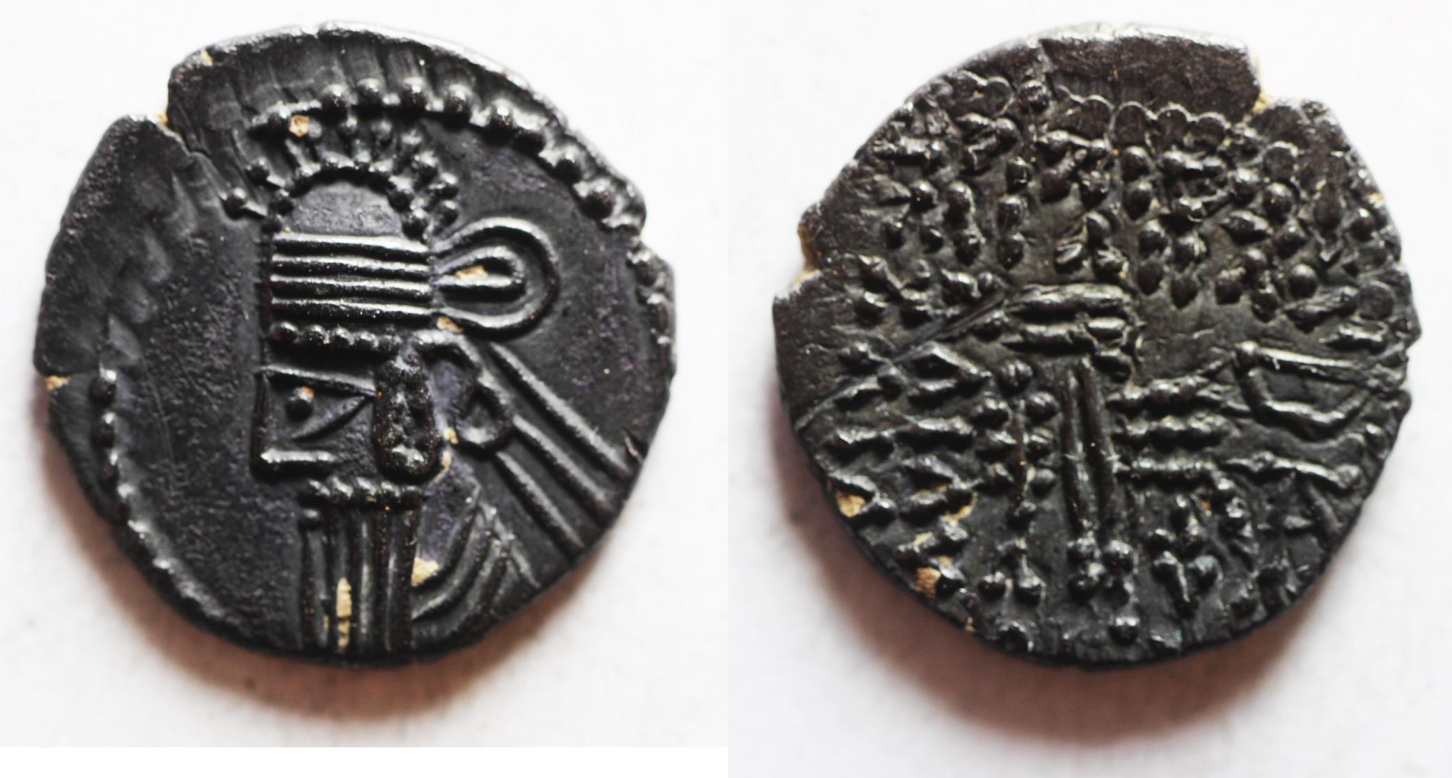 PARTHIA, Osroes II. AR Drachm. Ekbatana mint, circa 190-208 CE