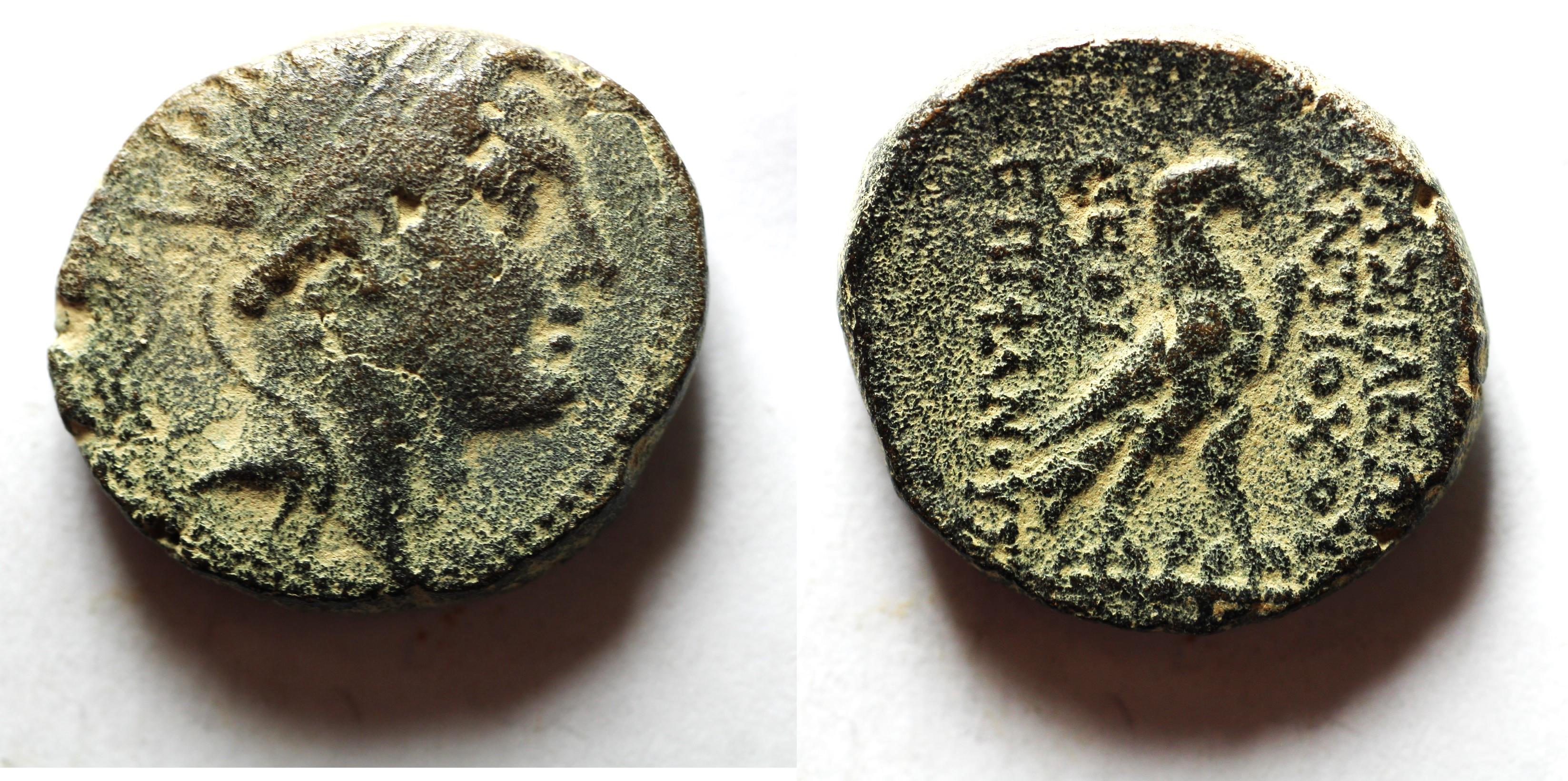 SELEUKID KINGDOM. Antiochos IV Epiphanes AE 20 | Greek Coins