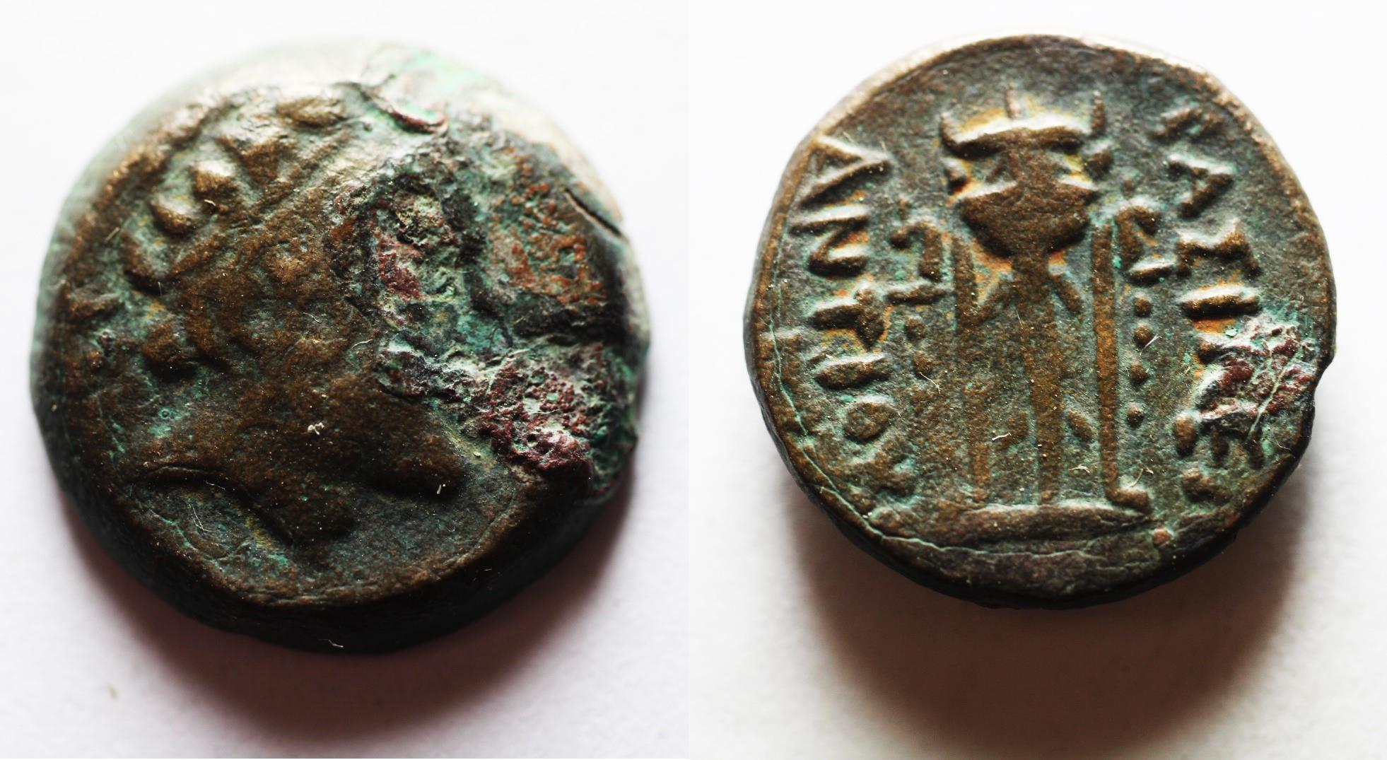 SELEUKID KINGS of SYRIA. Antiochos III 'the Great'. 223-187 BC. AE 18 ...