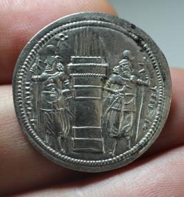 SASANIAN KINGS. Vahrām (Bahram) II, with Queen and Prince 4. AD 276-293 ...